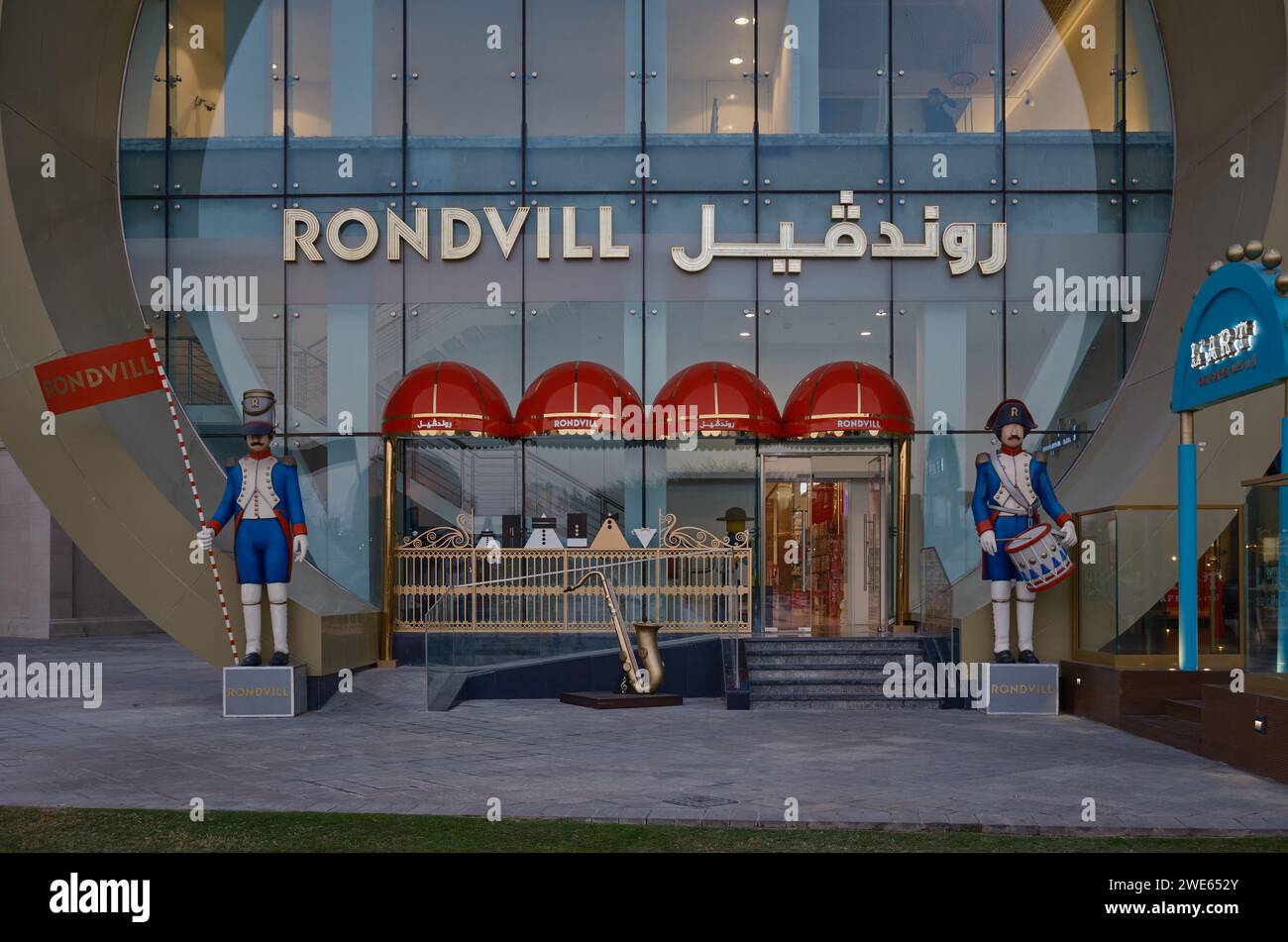 Gift-shaped building of Rondvill toy shop in Katara Village Doha, Qatar ...