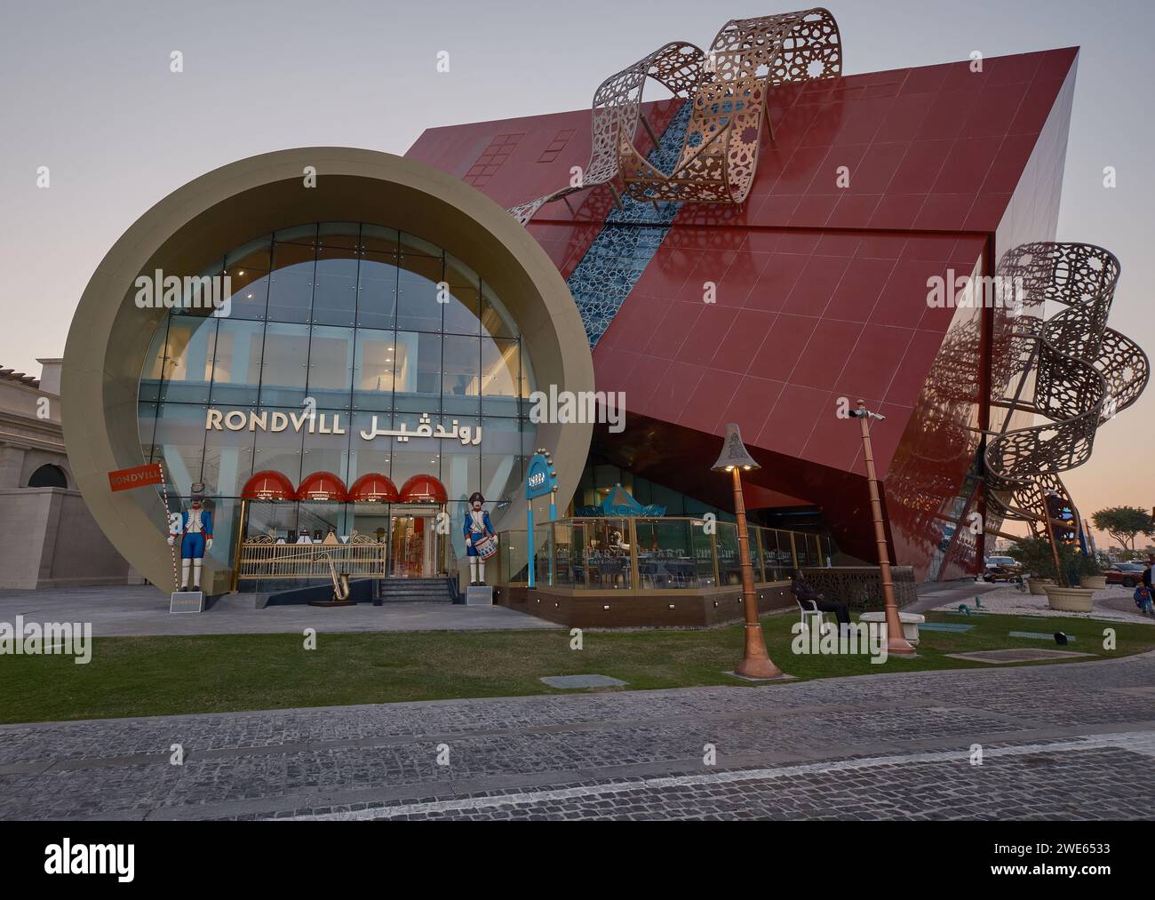 Gift-shaped building of Rondvill toy shop in Katara Village Doha, Qatar ...