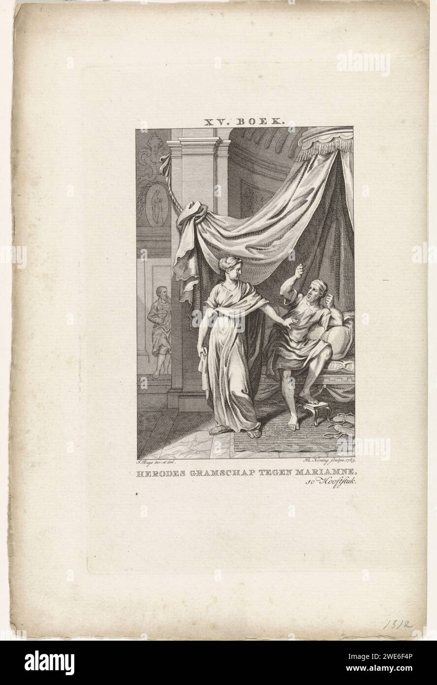 Herod mariamne hi-res stock photography and images - Alamy