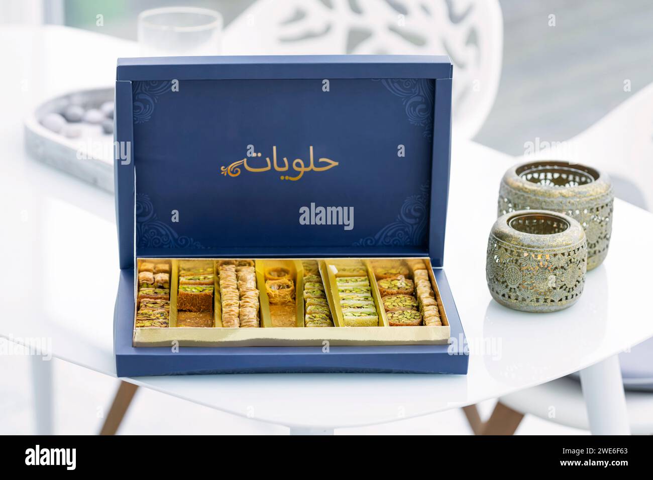 Sweets arabic dessert baklava hi-res stock photography and images - Alamy