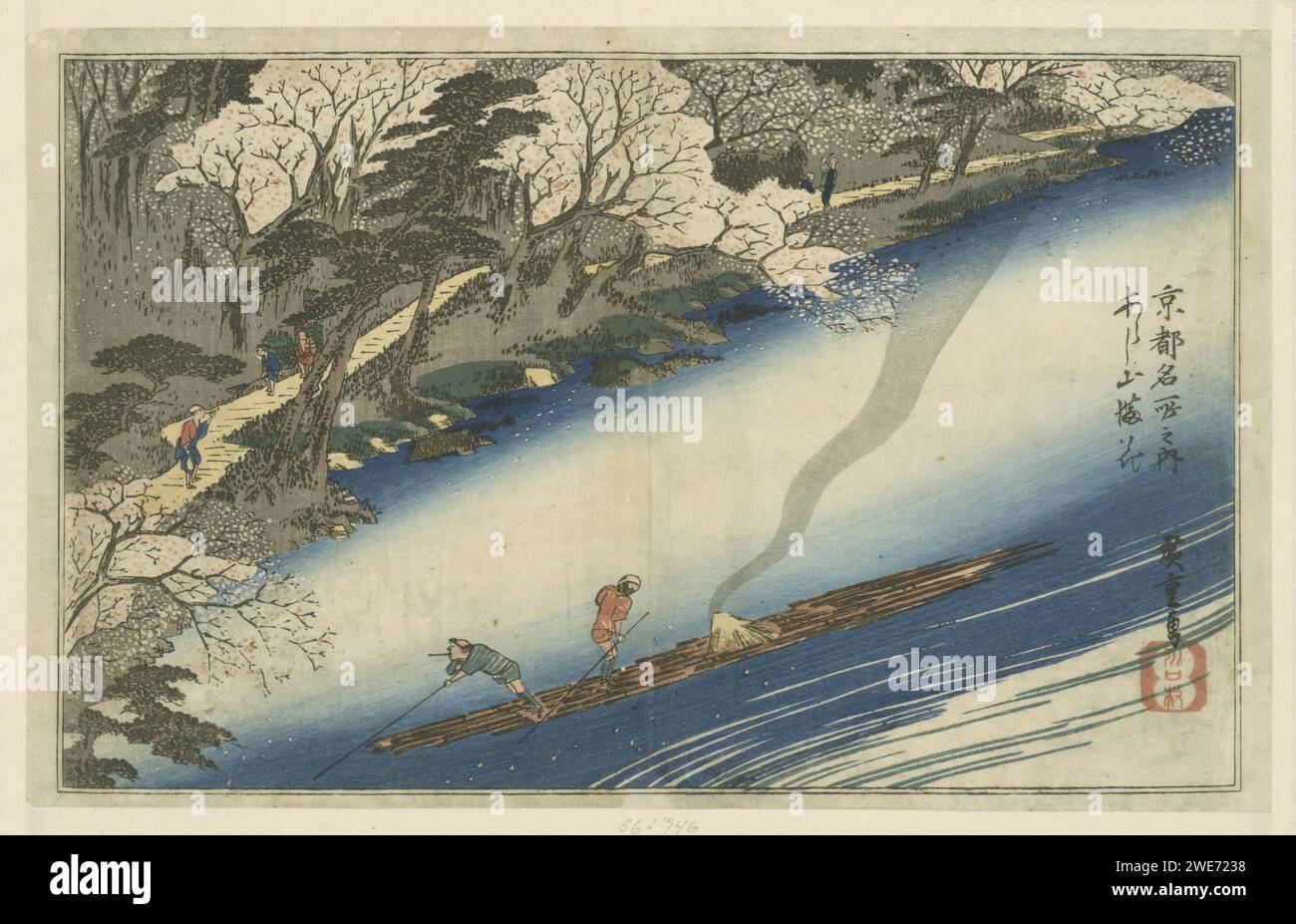Arashiyama in volle Bloei, Hiroshige (i), Utagawa, 1833-1837 print A ...