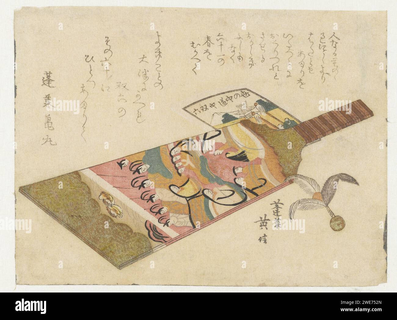 Slaghout en Pluimbal, Kikugawa Eishin, c. 1815 - c. 1820 A still life ...