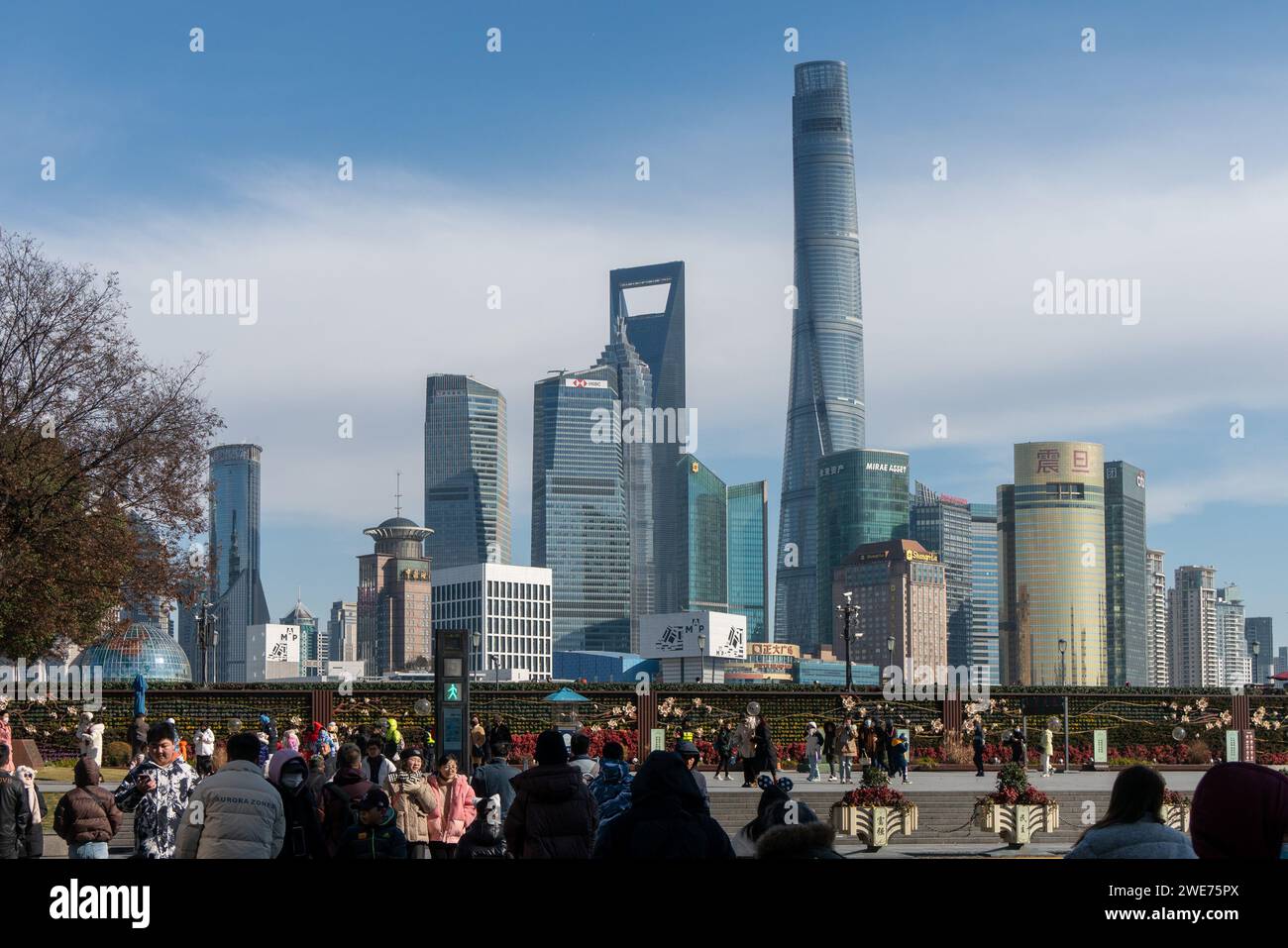 SHANGHAI, CHINA - JANUARY 23, 2024 - Tourists visit the Bund scenic ...