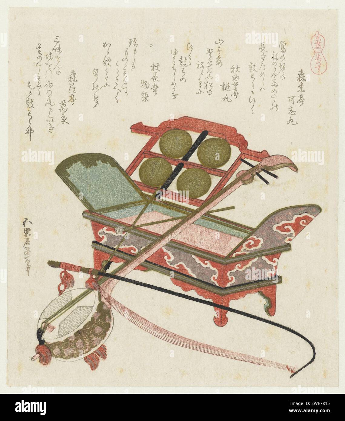 Ponytail hair, Katsushika Hokusai, 1822 Three instruments: a kokyû ...