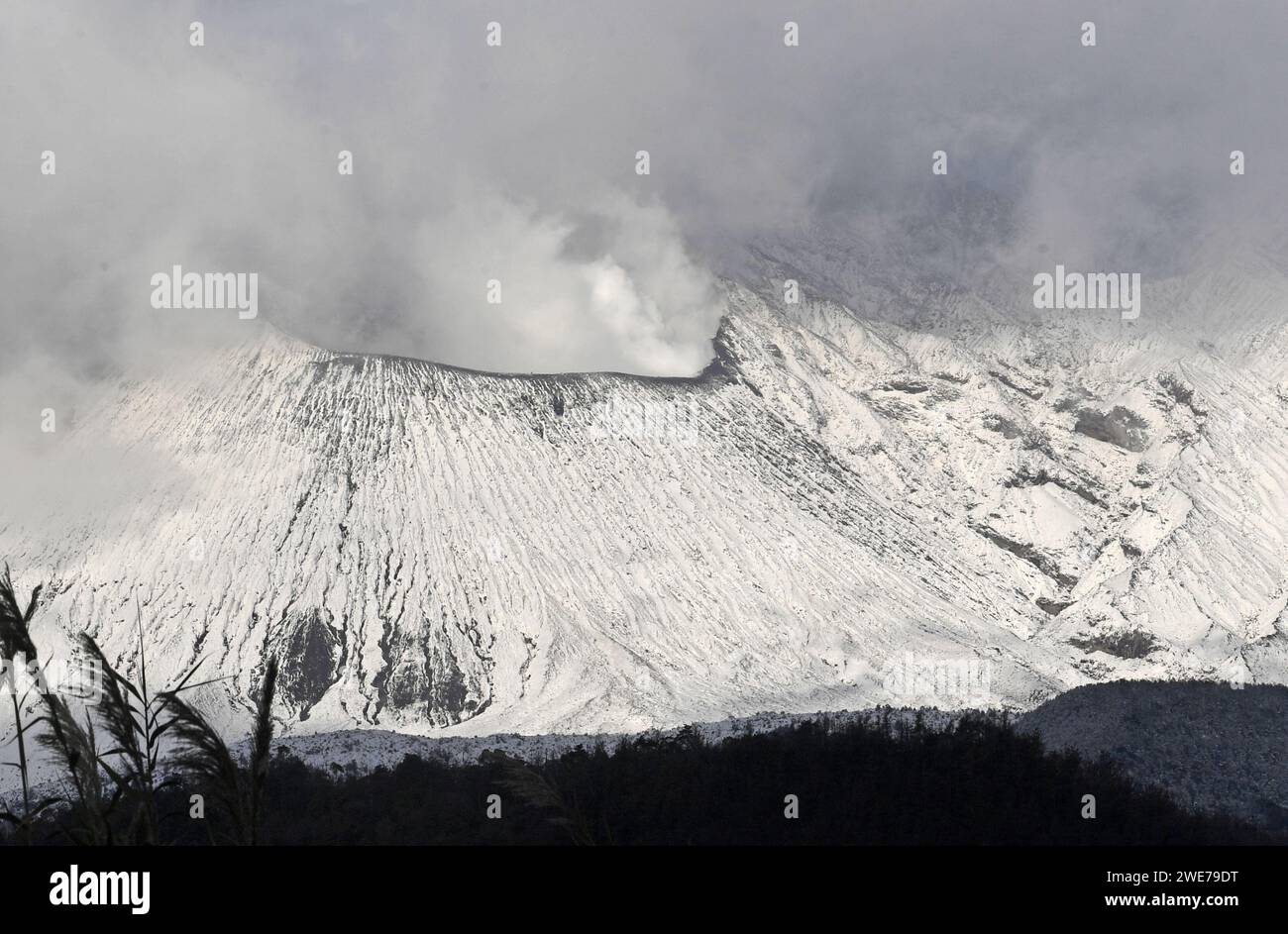 Photo taken on Jan. 24, 2024, from an unmanned fixed-point camera in ...