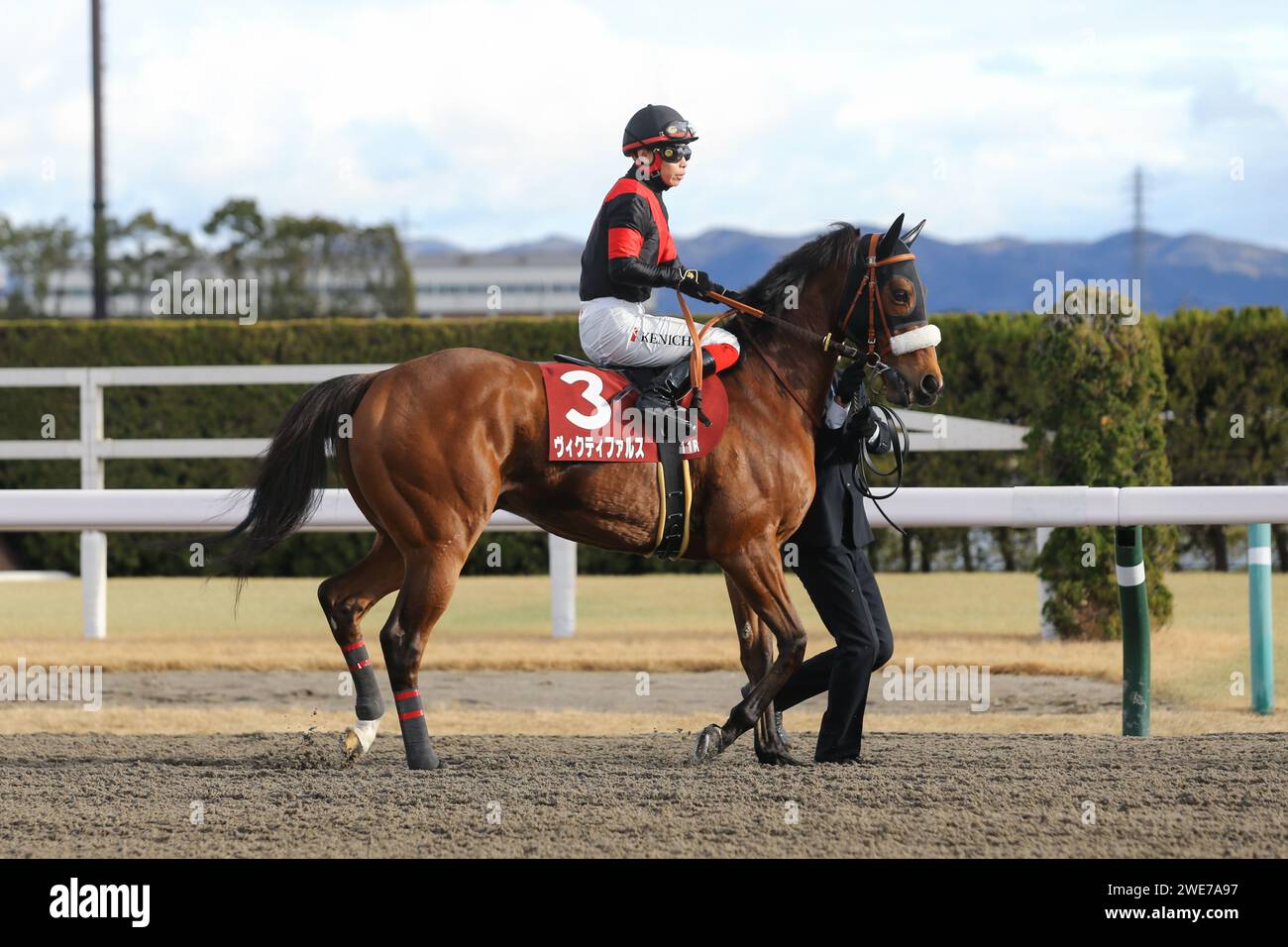 Kyoto, Japan. 21st Jan, 2024. 2024/01/21 KYOTO 11R THE TOKAI TV HAI ...