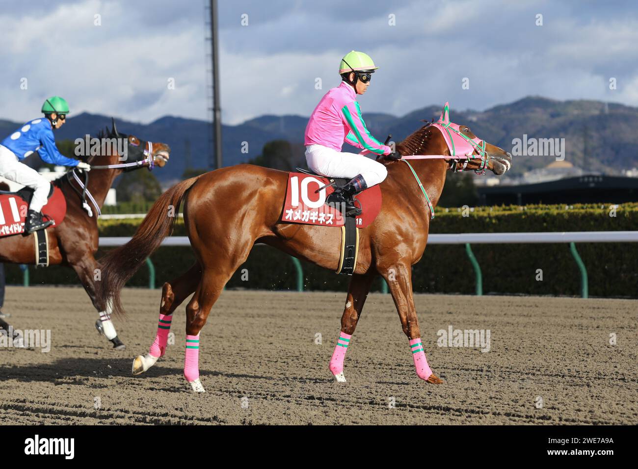 Kyoto, Japan. 21st Jan, 2024. 2024/01/21 KYOTO 11R THE TOKAI TV HAI ...