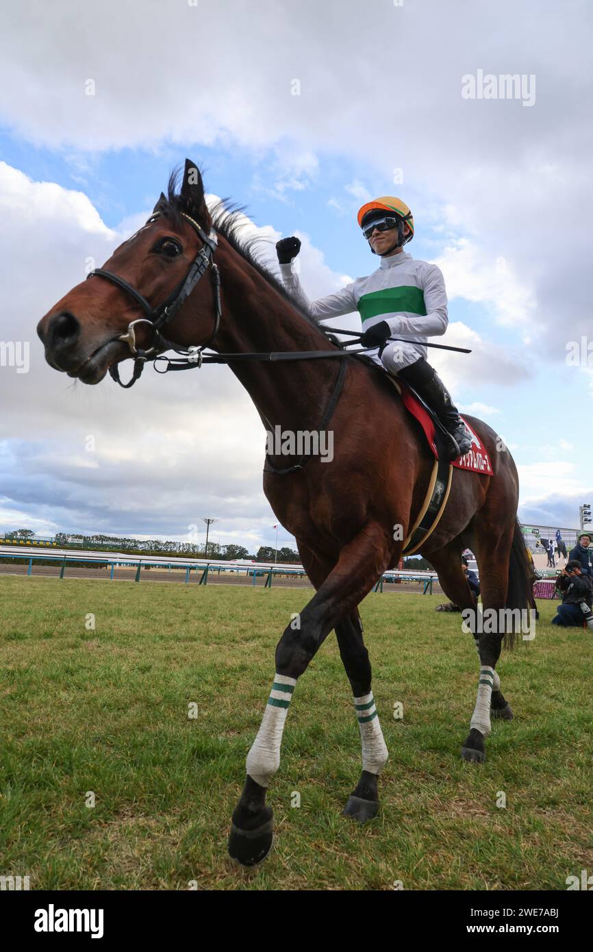 Kyoto, Japan. 21st Jan, 2024. 2024/01/21 KYOTO 11R THE TOKAI TV HAI ...