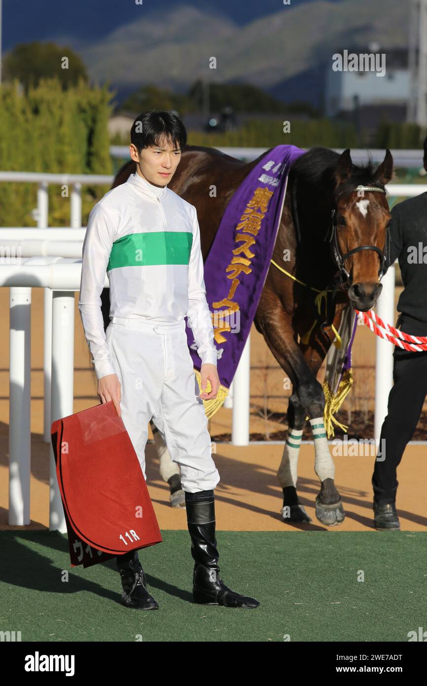 Kyoto, Japan. 21st Jan, 2024. 2024/01/21 KYOTO 11R THE TOKAI TV HAI ...