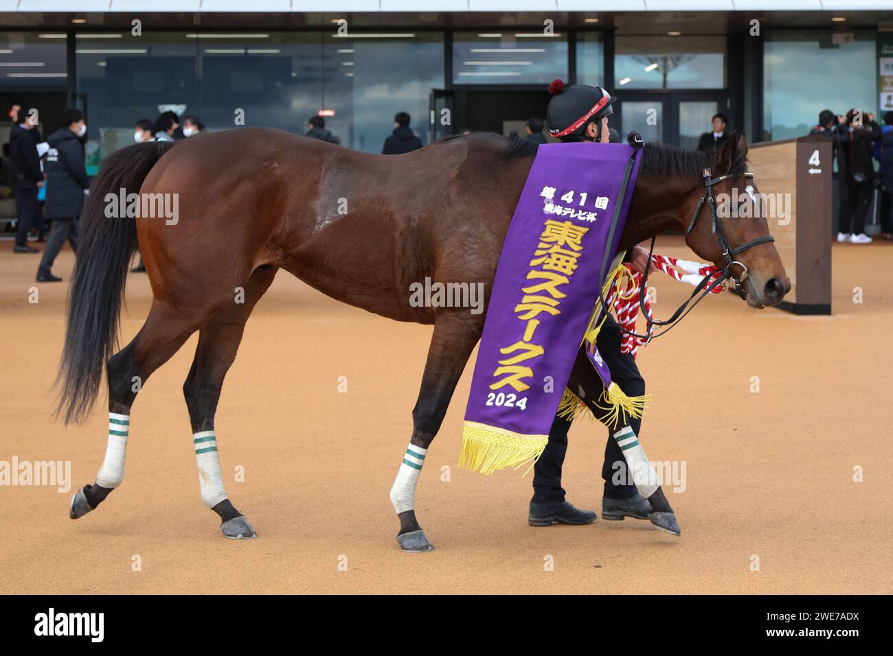 Kyoto, Japan. 21st Jan, 2024. 2024/01/21 KYOTO 11R THE TOKAI TV HAI ...