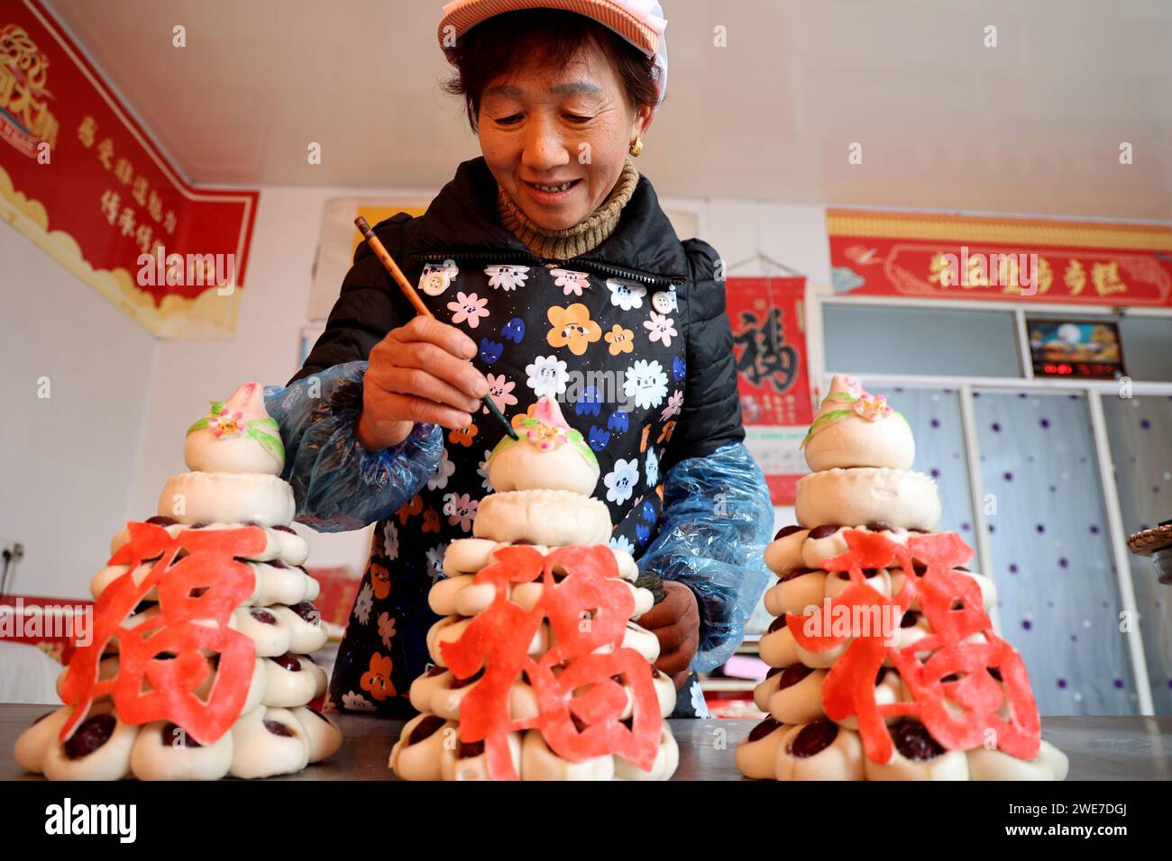 Binzhou, China. 24th Jan, 2024. BINZHOU, CHINA - JANUARY 24, 2024 ...