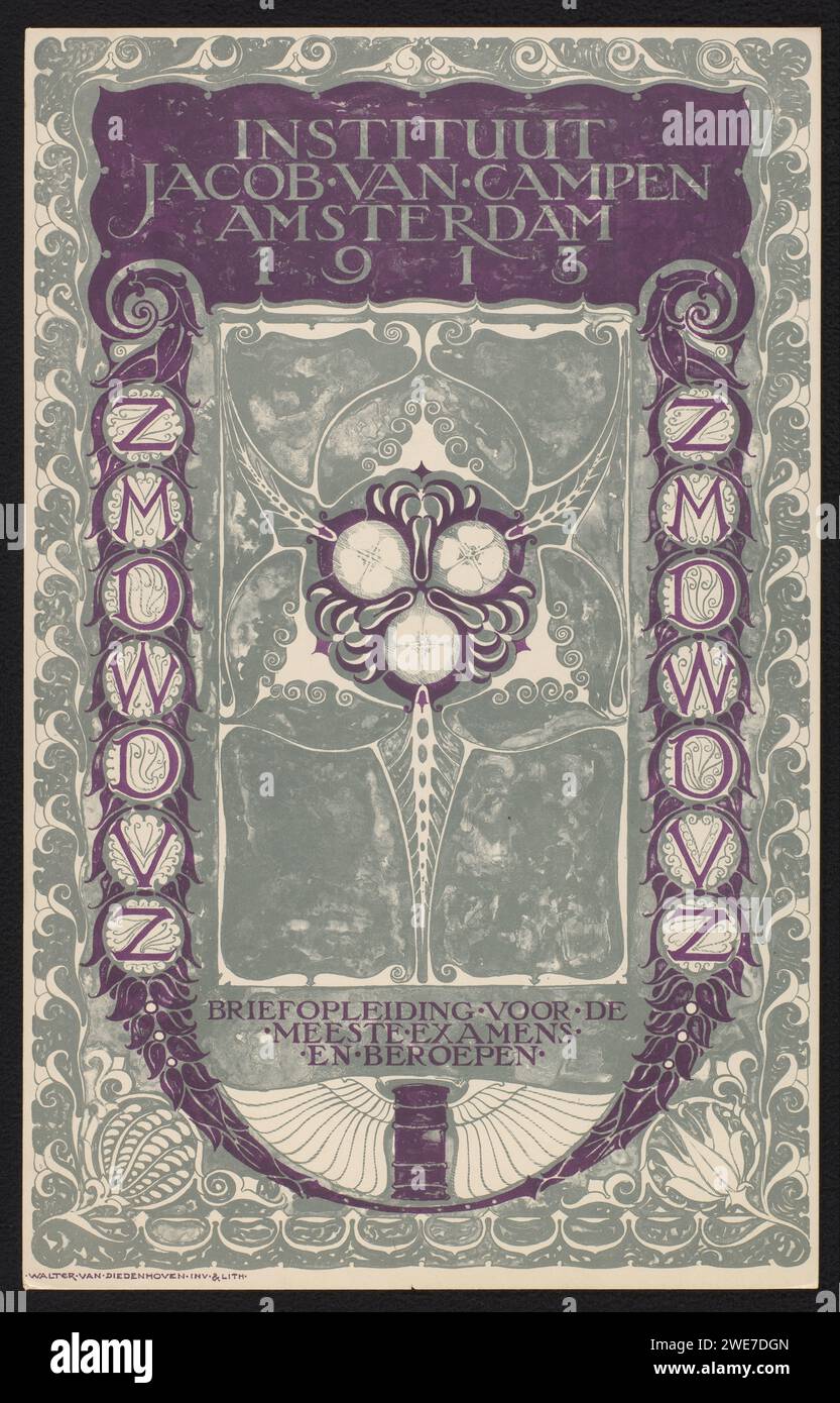 Calendar shield of a calendar before 1913 of the Jacob van Campen ...