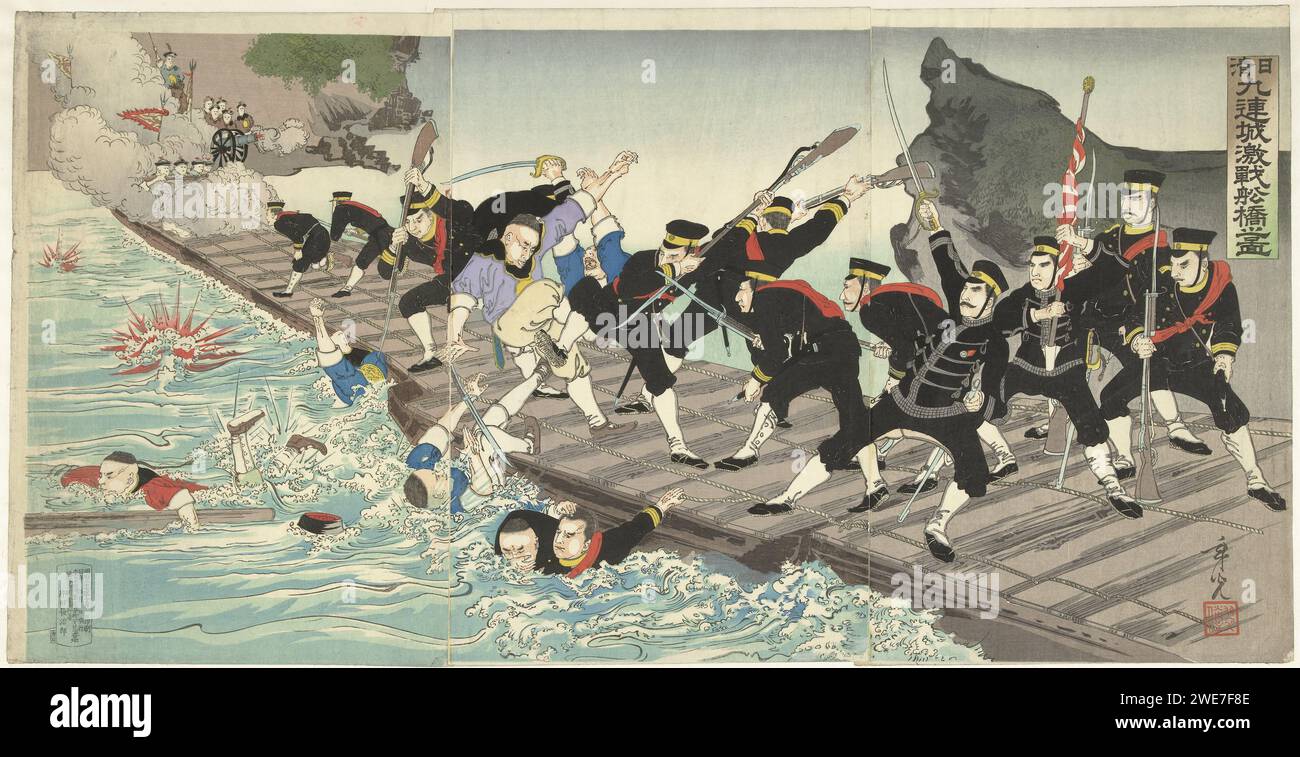 Bright fighting on the floating bridge in Kiuliencheng during the Sino ...