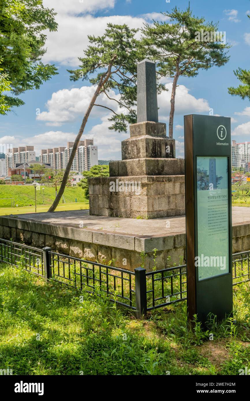 Anti-Japanese Loyal Army Memorial Stele located in Hongjueupseong ...