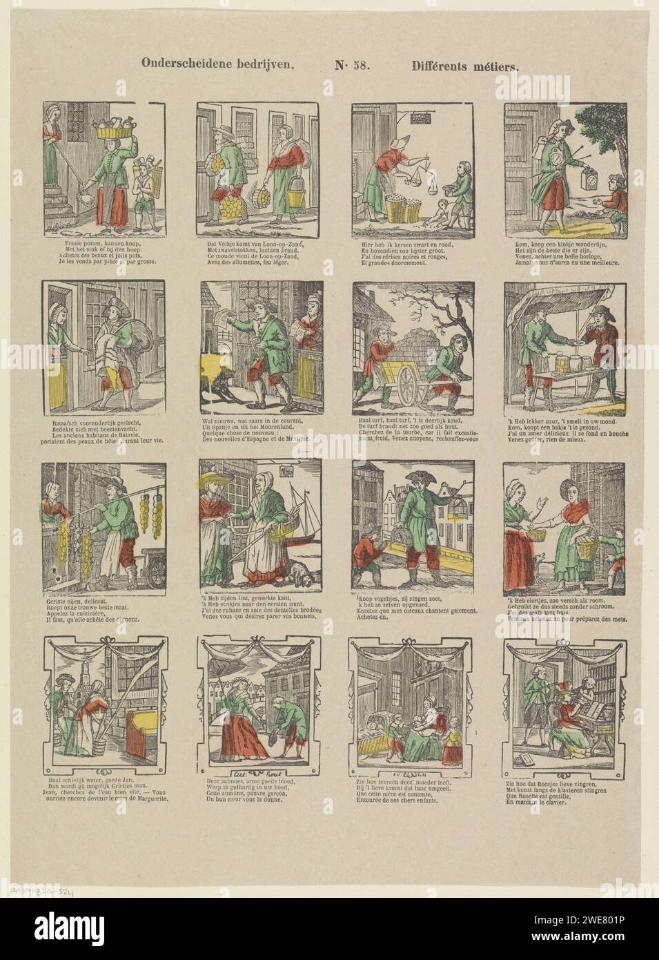 Johannes egbertus van lieshout hi-res stock photography and images - Alamy