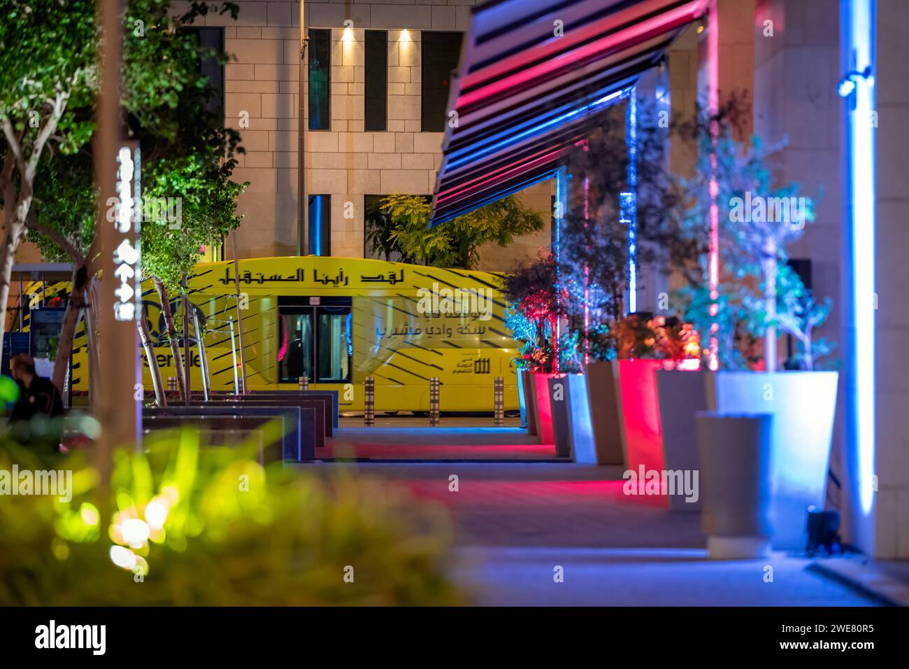 Doha, Qatar - January 22, 2024: Building Architecture of Musheireb ...