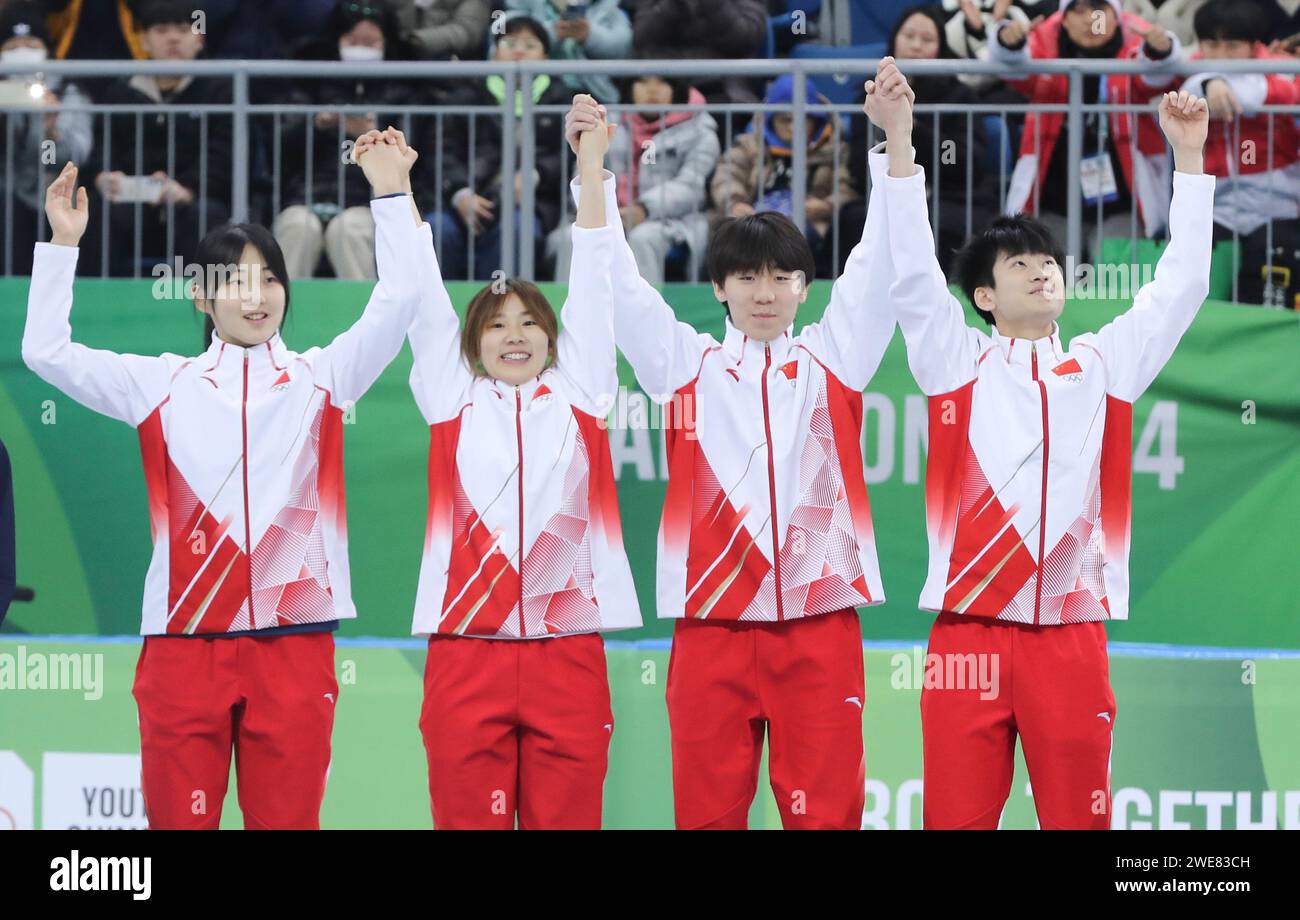 Gangneung, South Korea. 24th Jan, 2024. Gold medalists Li Jinzi, Yang ...