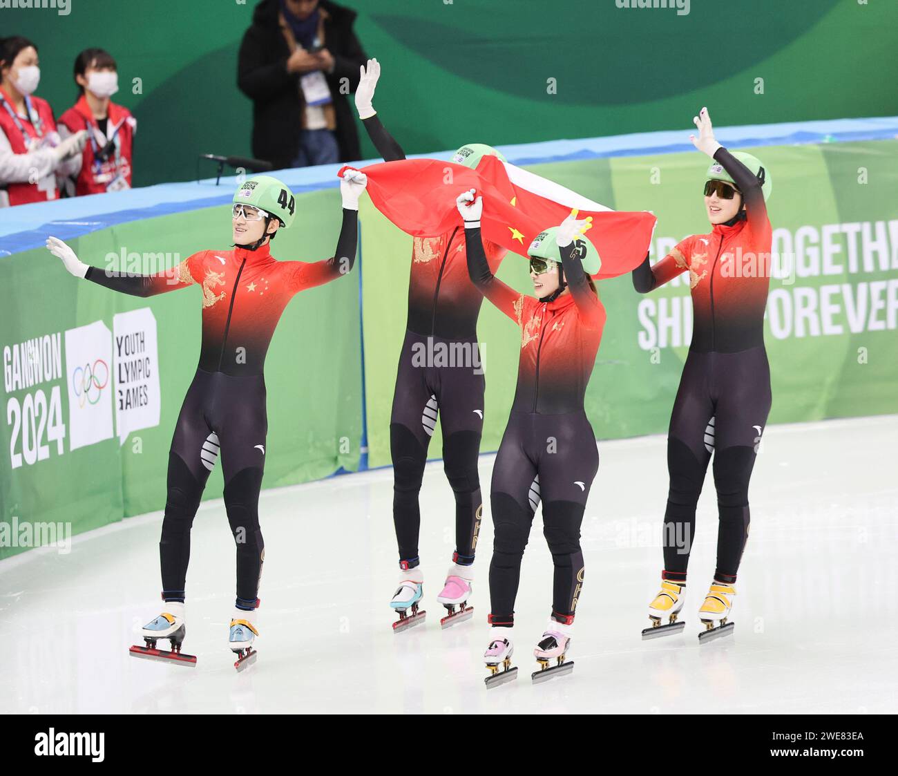 Gangneung, South Korea. 24th Jan, 2024. Zhang Xinzhe, Zhang Bohao, Yang ...