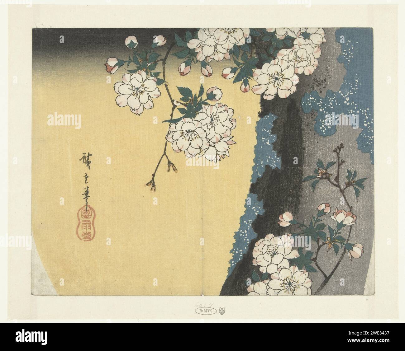 Mossy Trunk and Cherry Blossoms, Hiroshige (I) , Utagawa, 1833 - 1837 ...
