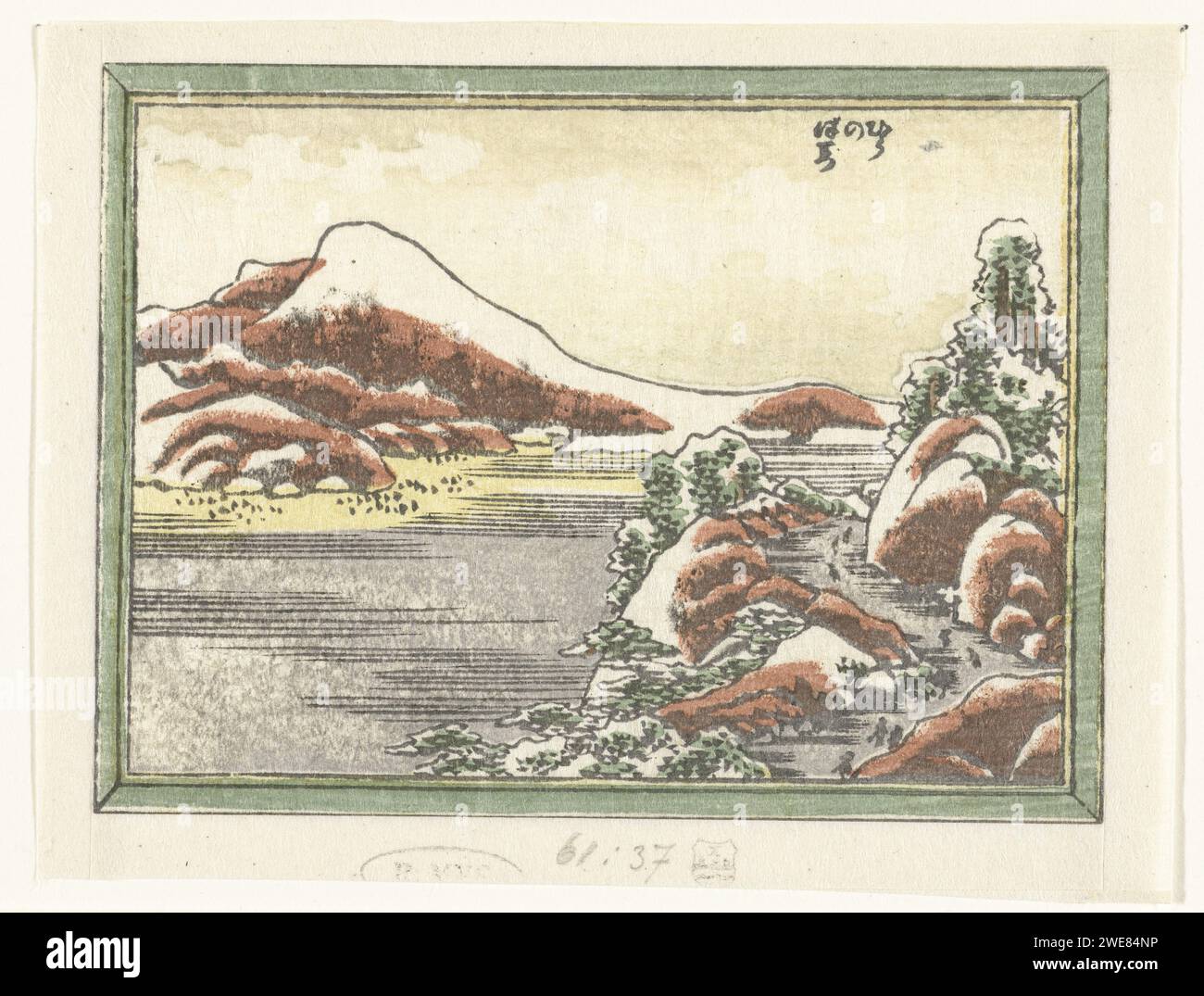 Sneeuw Op de BERG HIRA, Katsushika Hokusai, 1809-1814 print Landscape ...