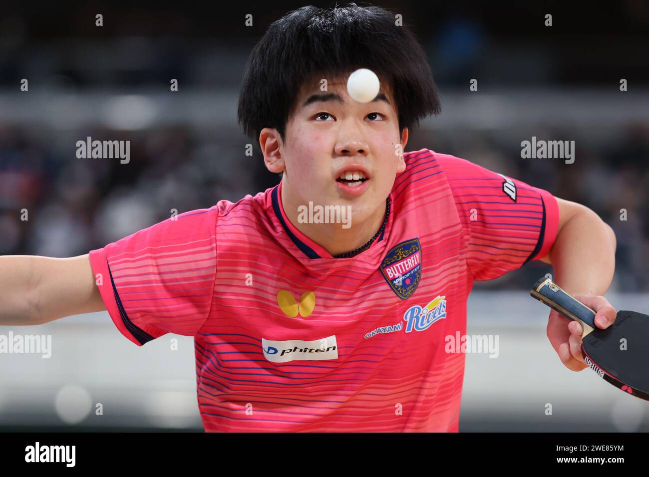 Tokyo, Japan. 24th Jan, 2024. Kazuki Yoshiyama Table Tennis : All Japan Table Tennis ...