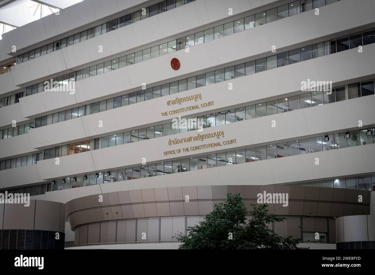 Thailand. 24th Jan, 2024. A general view of the front of the ...