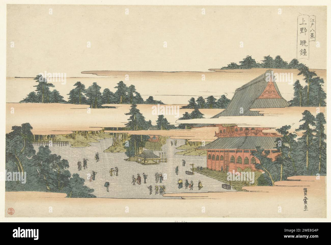 Avondklokken Te Ueno, Utagawa toyohiro, 1790-1800 print View of the ...