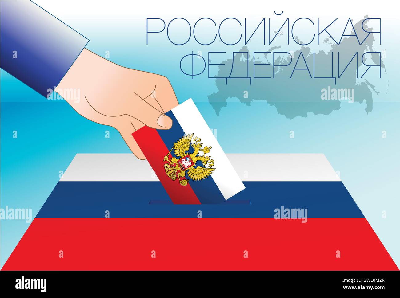 2024 election map hi-res stock photography and images - Alamy