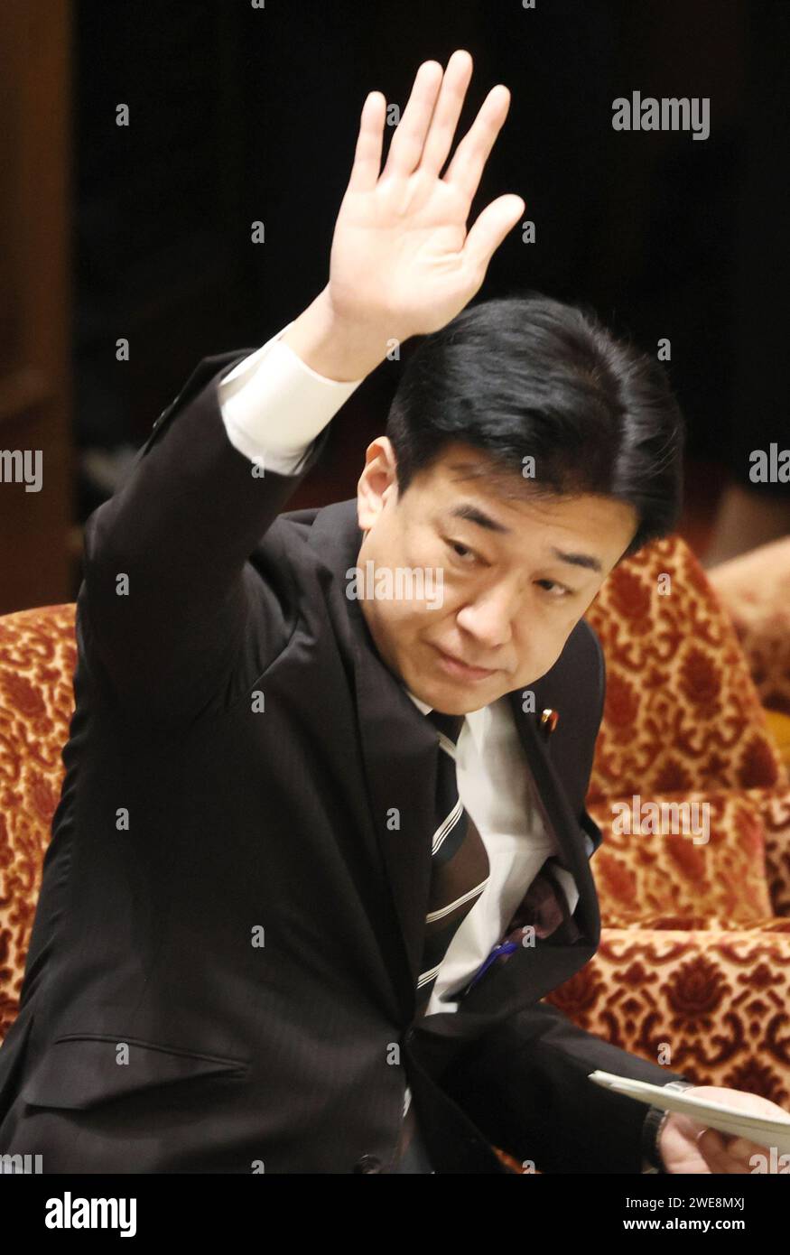 Tokyo, Japan. 24th Jan, 2024. Japanese Defense Minister Minoru Kihara ...