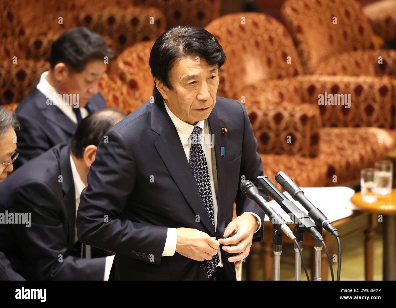 Tokyo, Japan. 24th Jan, 2024. Japanese Economy, Trade and Industry ...