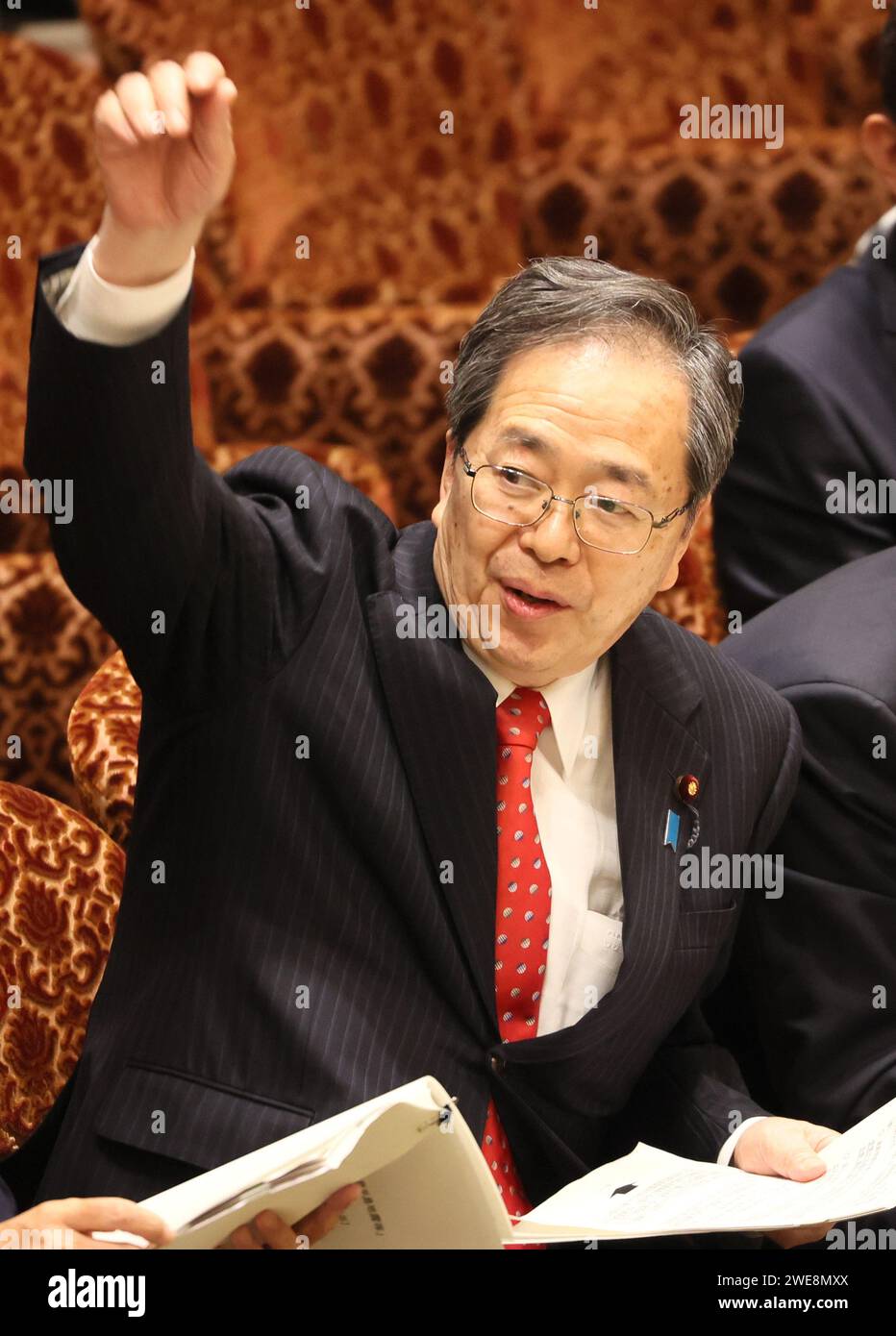 Tokyo, Japan. 24th Jan, 2024. Japanese Land, Infrastructure and ...