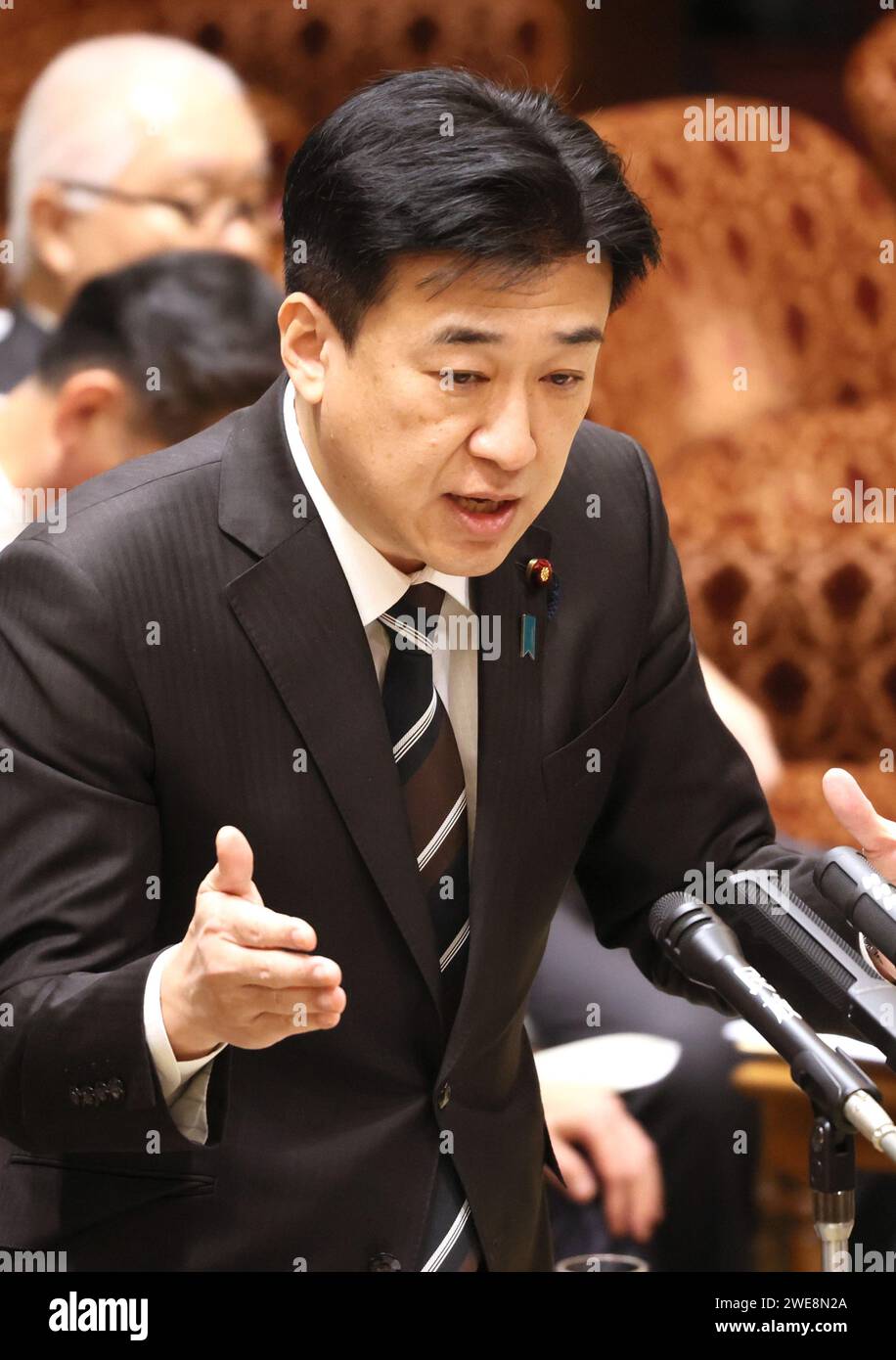 Tokyo, Japan. 24th Jan, 2024. Japanese Defense Minister Minoru Kihara ...