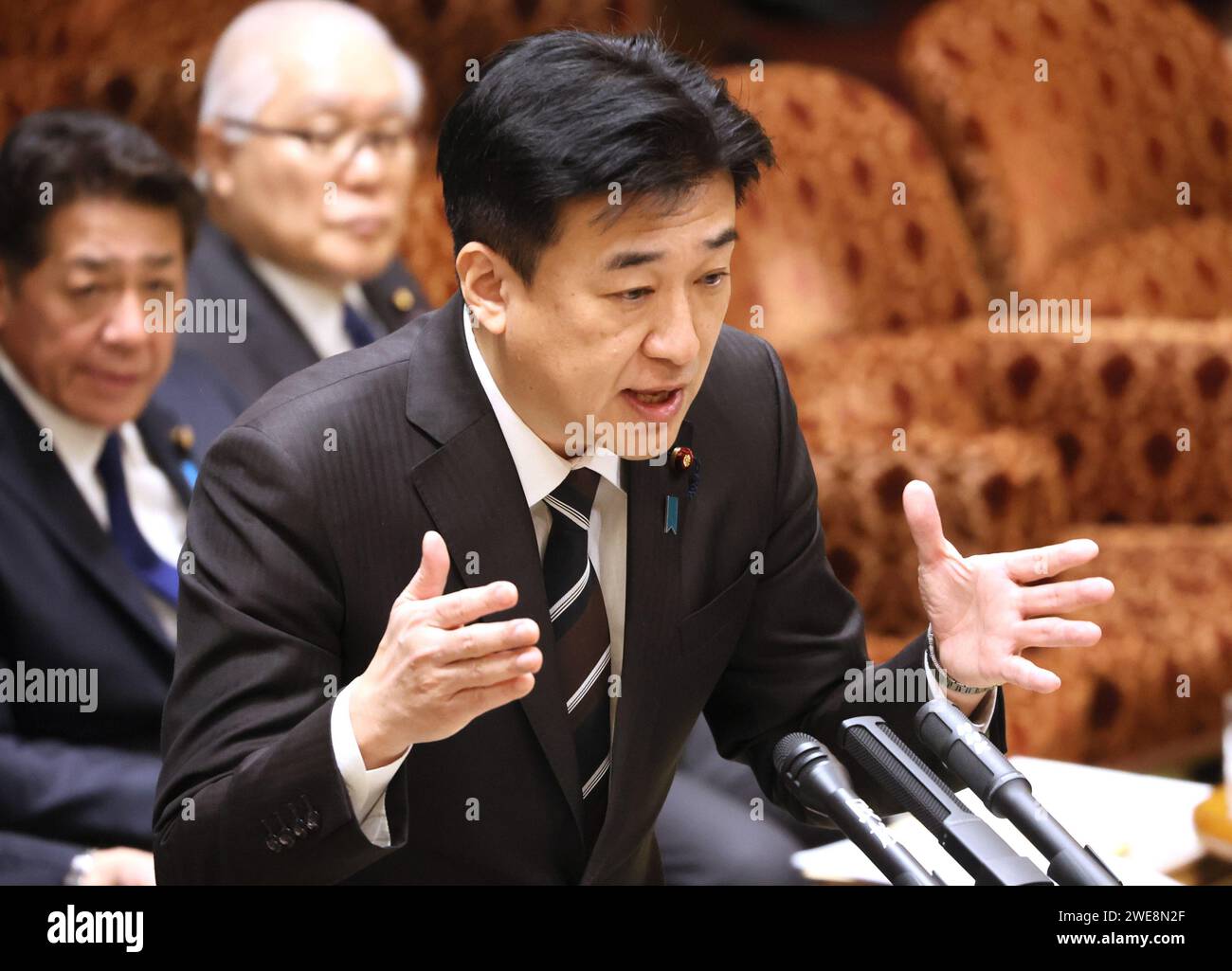 Tokyo, Japan. 24th Jan, 2024. Japanese Defense Minister Minoru Kihara ...