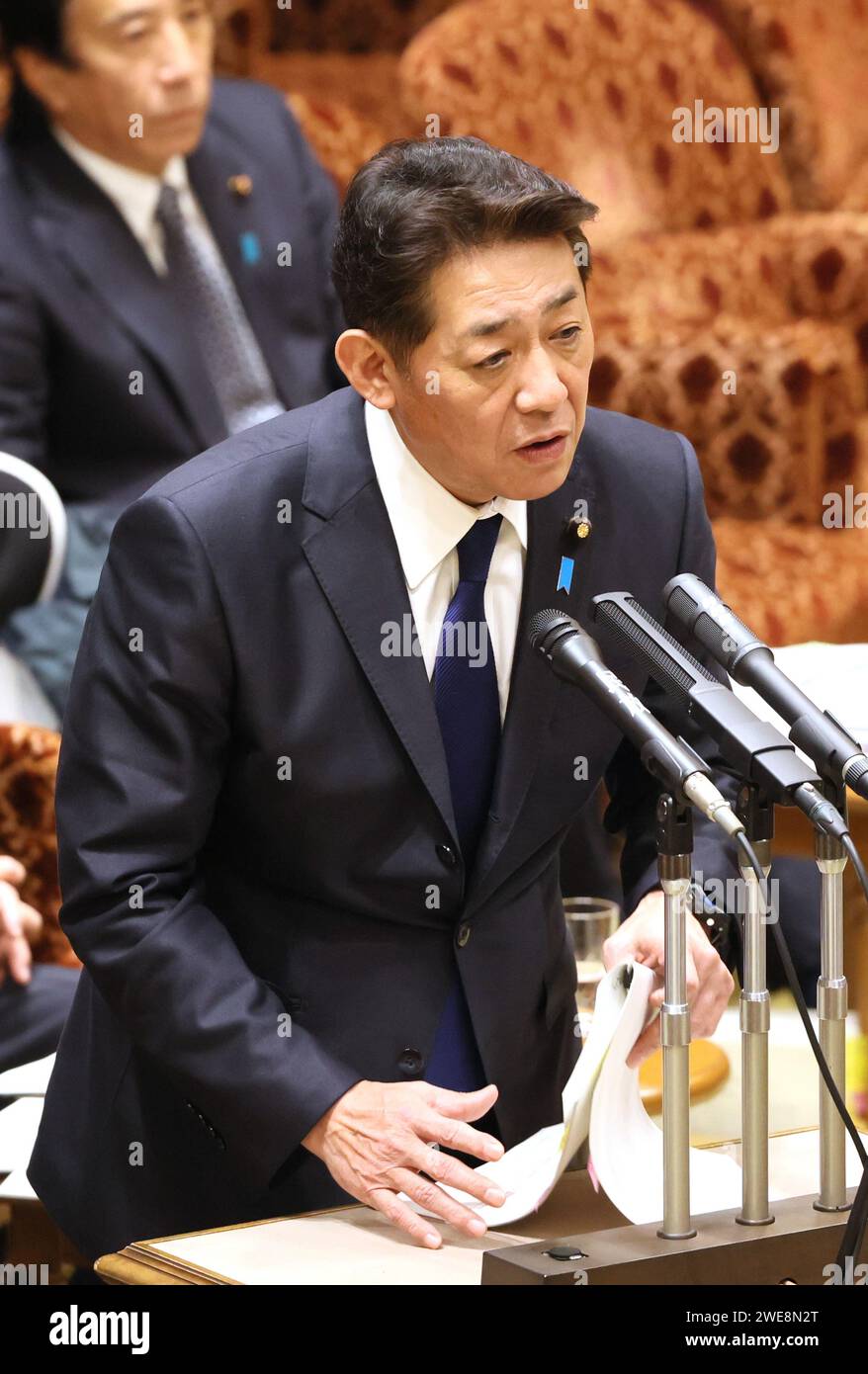 Tokyo, Japan. 24th Jan, 2024. Japanese Disaster Management Minister ...