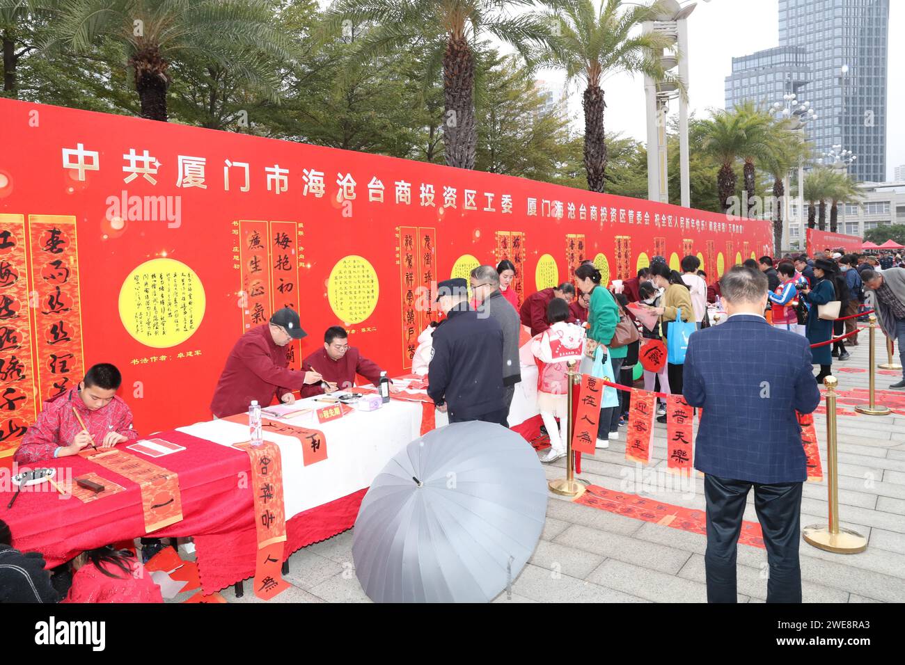 Calligraphers write the Chinese character fu for people in Xiamen City ...