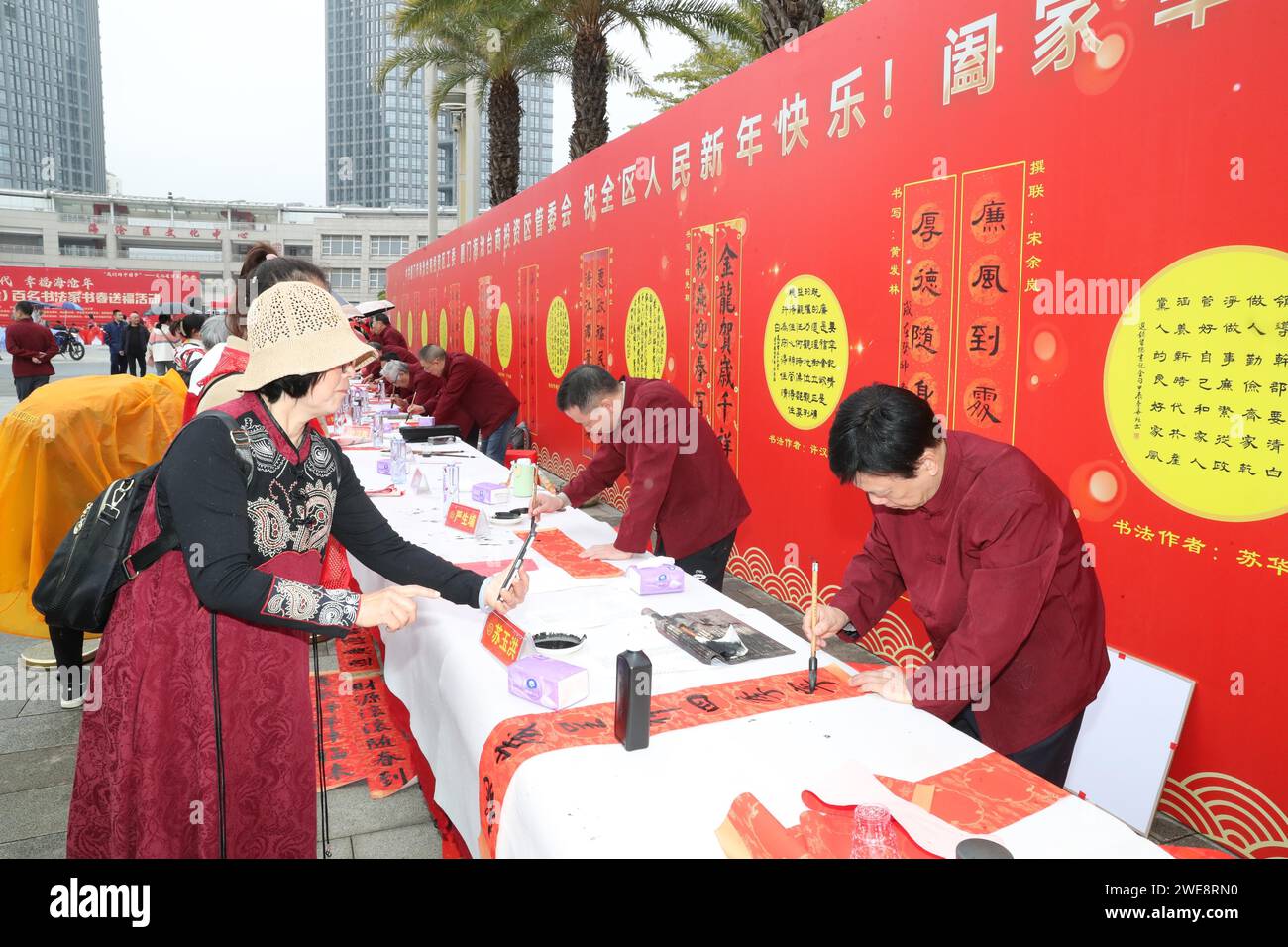 Calligraphers write the Chinese character fu for people in Xiamen City ...