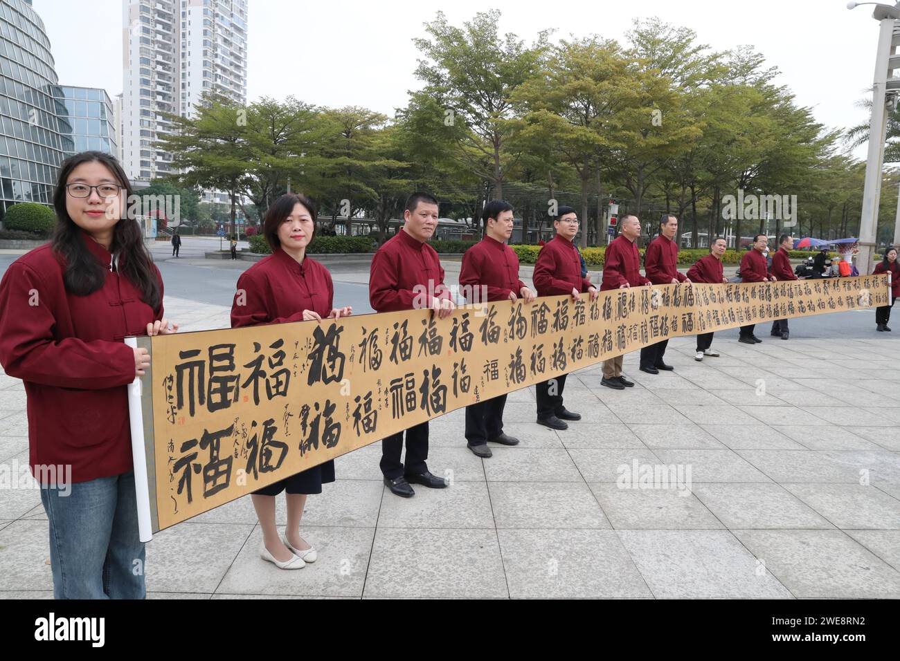 Calligraphers write the Chinese character fu for people in Xiamen City ...