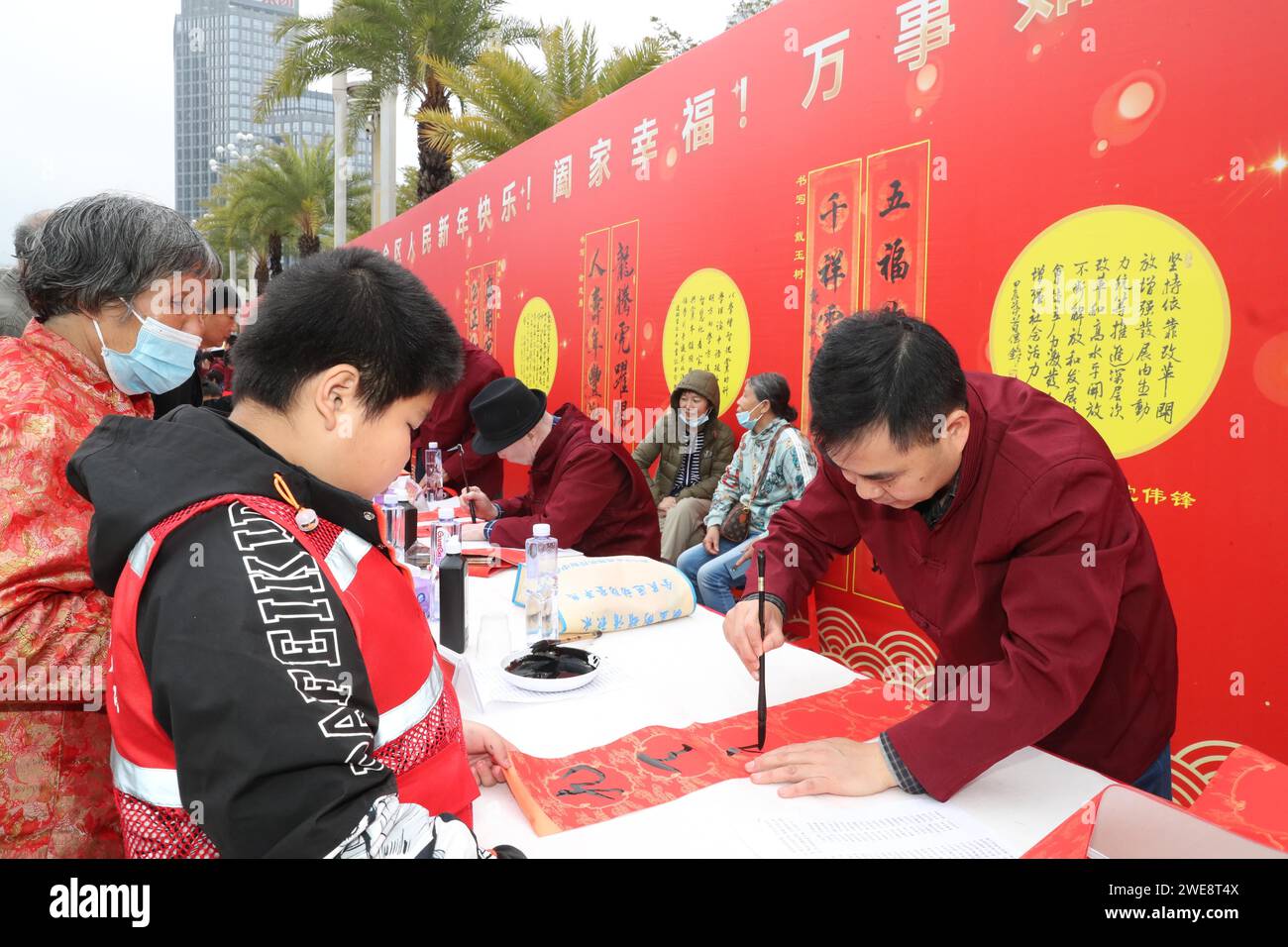 Calligraphers write the Chinese character fu for people in Xiamen City ...