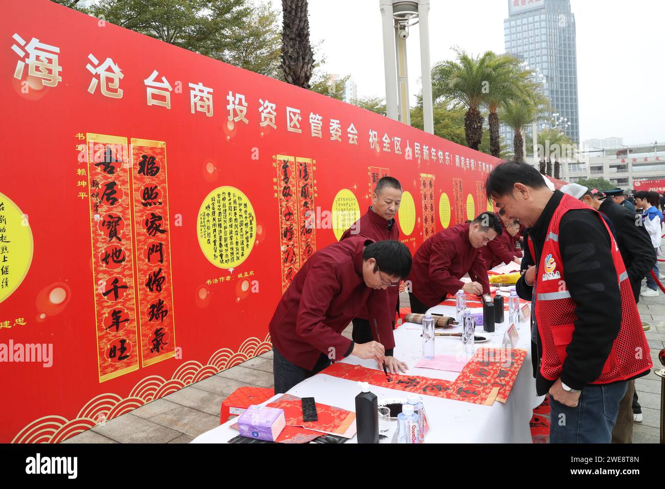 Calligraphers write the Chinese character fu for people in Xiamen City ...