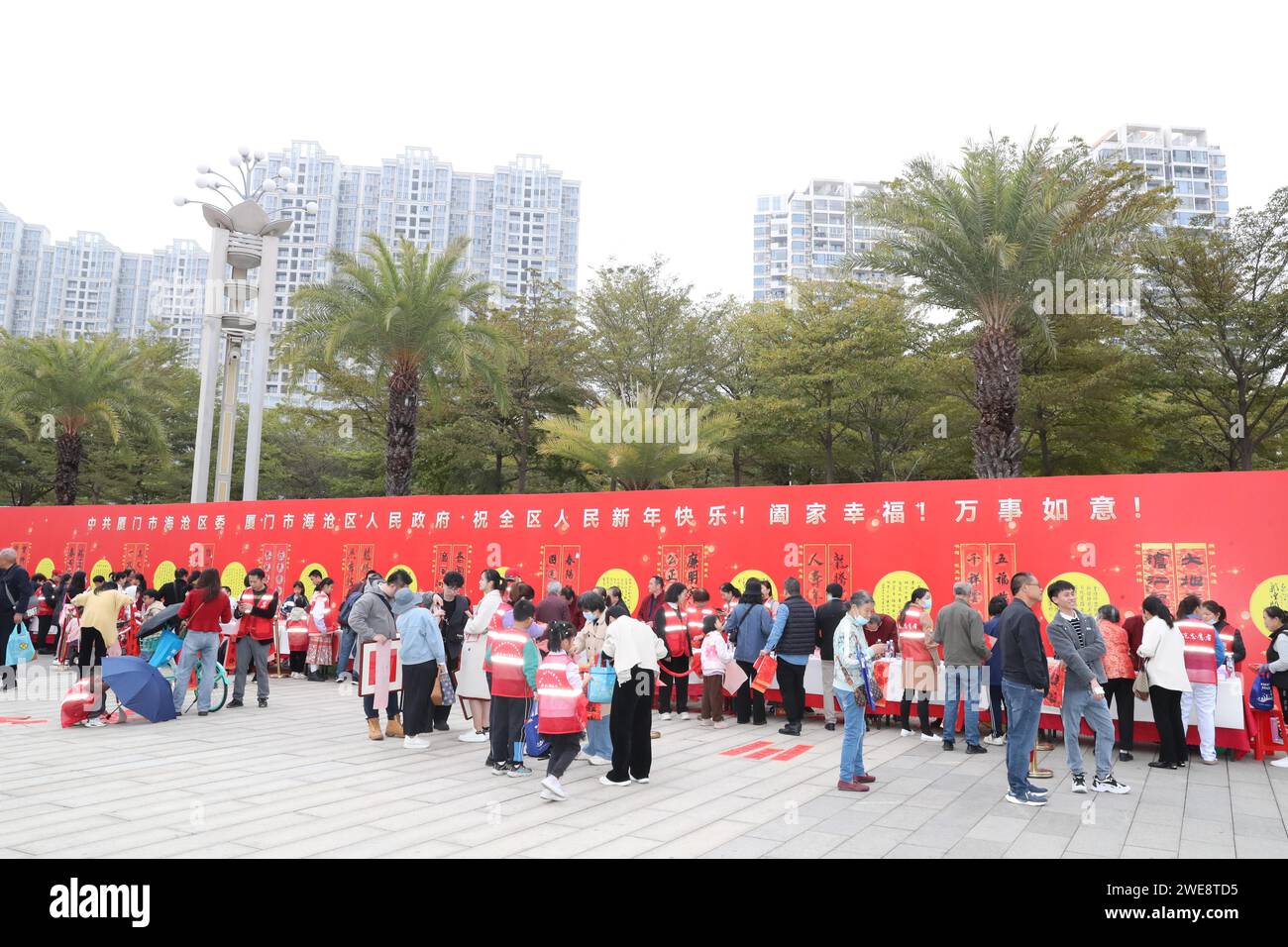Calligraphers write the Chinese character fu for people in Xiamen City ...