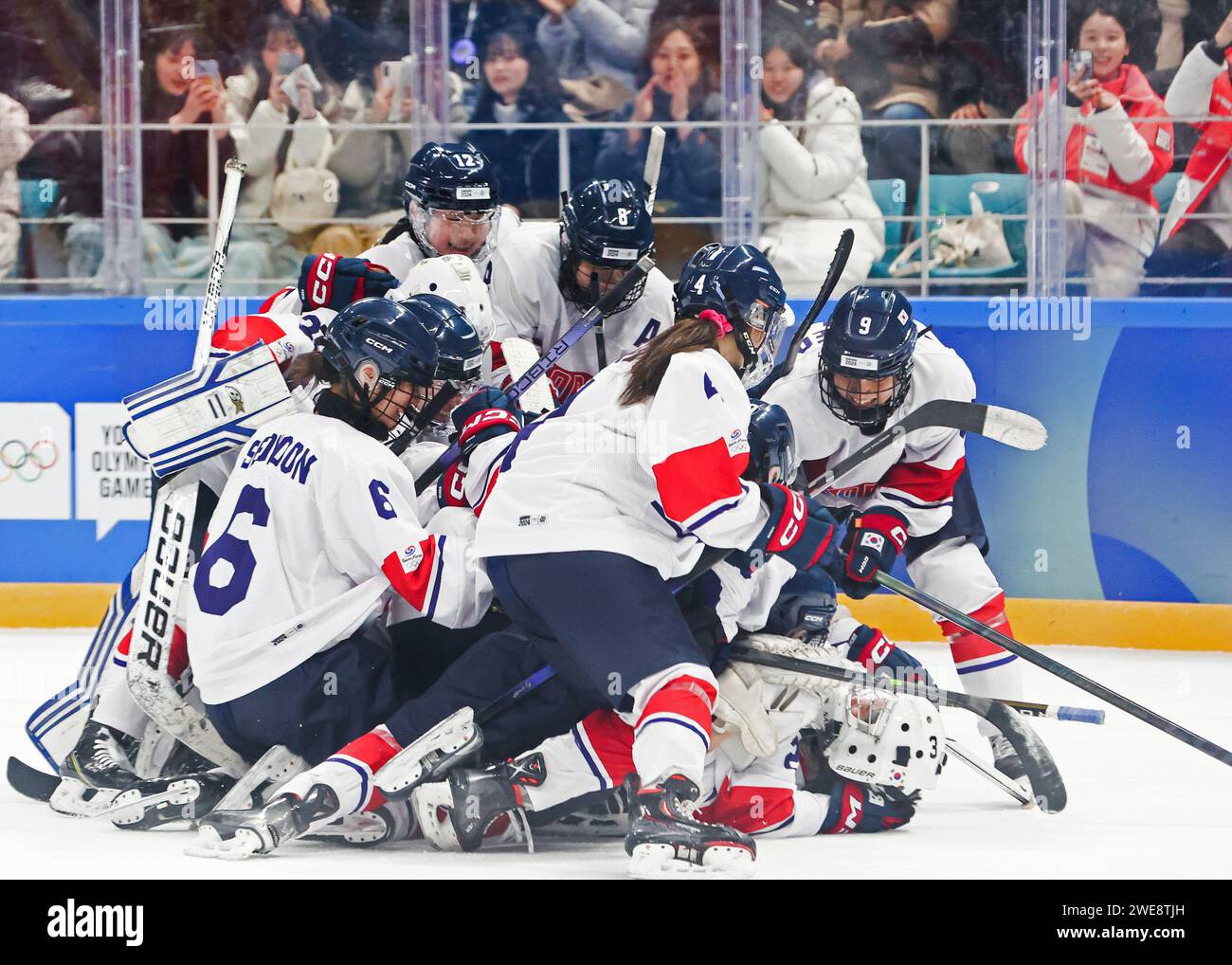 Gangneung, South Korea. 24th Jan, 2024. Players of South Korea ...