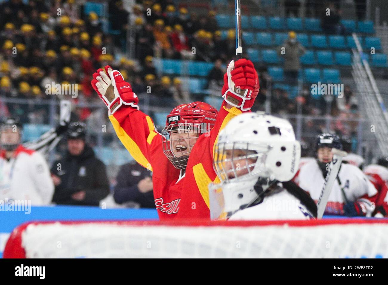 Gangneung, South Korea. 24th Jan, 2024. Li Xinyi of China celebrates ...