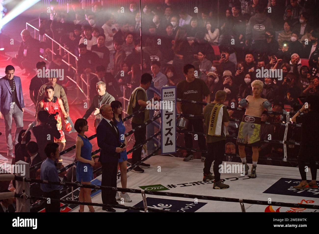Tenshin Nasukawa (silver gloves) of Japan and Luis Robles Pacheco of Mexico before their 8 round ...