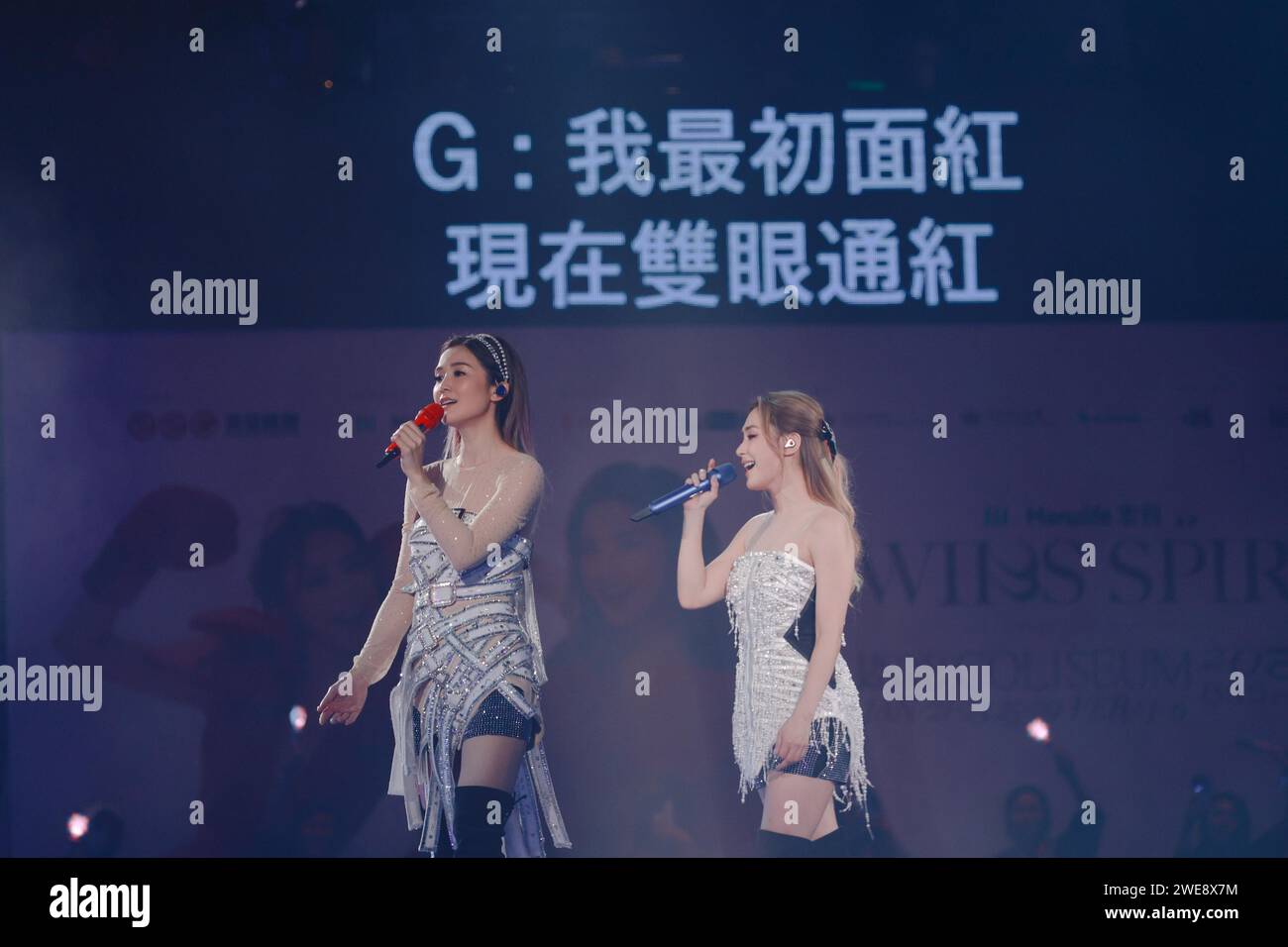 Hong Kong Cantopop duo Twins perform at the Hung Hom Coliseum in Hong ...