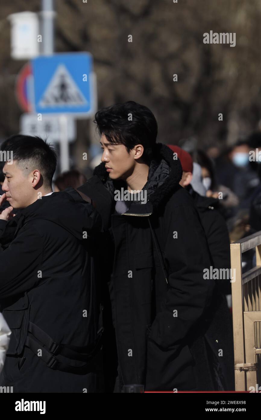 Chinese actor Hou Wenyuan appears in Beijing, China. 21st Jan, 2024. (Photo by ChinaImages/Sipa ...