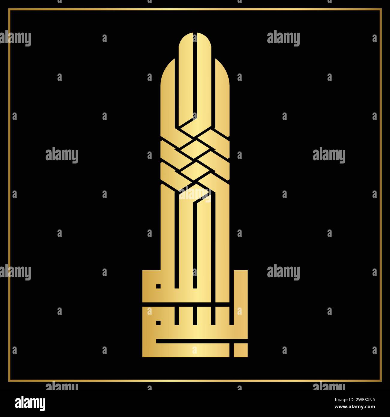 Islamic arabic calligraphy bismillah hi-res stock photography and ...