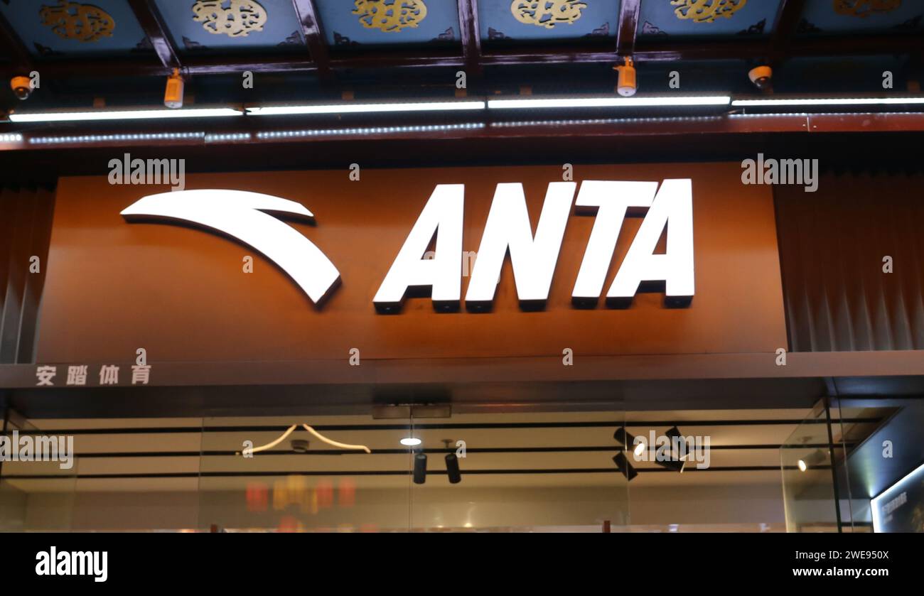 SHANGHAI, CHINA - JANUARY 21, 2024 - The flagship store of Anta Sports ...