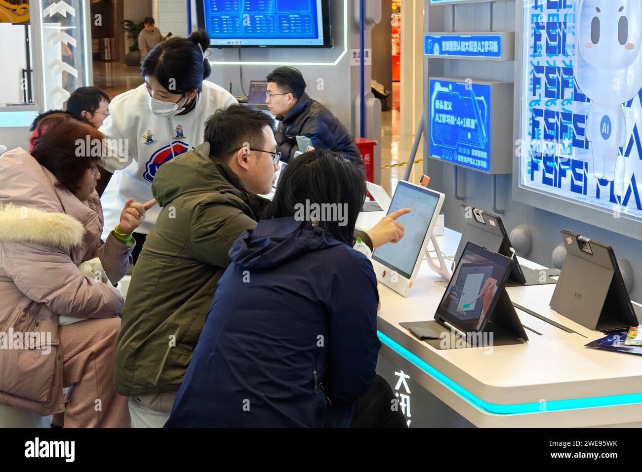 SHANGHAI, CHINA - JANUARY 21, 2024 - Customers experience IFlytek ...