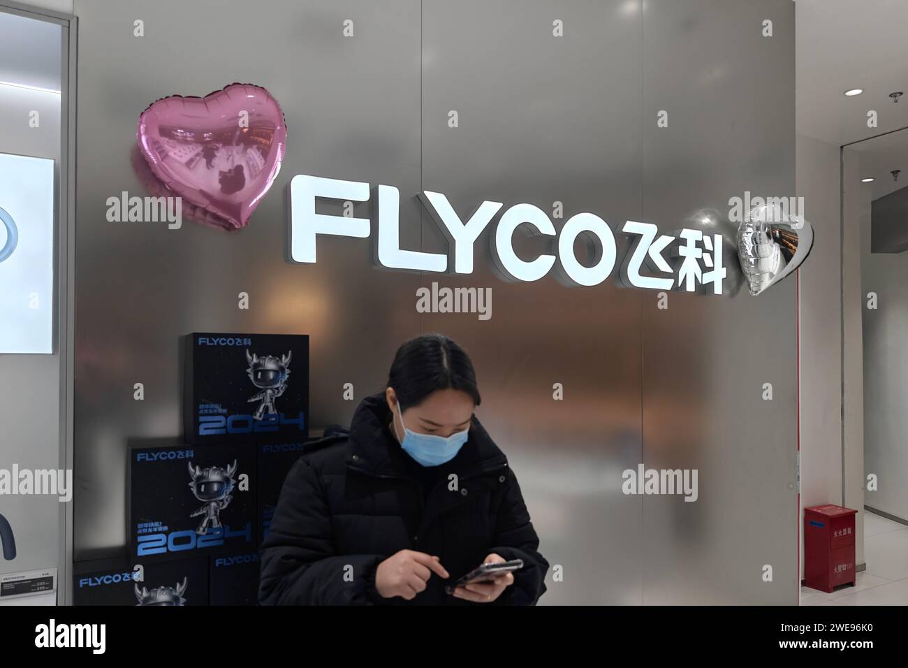 Shanghai, China. 24th Jan, 2024. SHANGHAI, CHINA - JANUARY 21, 2024 - A FLYCO store is seen at a ...