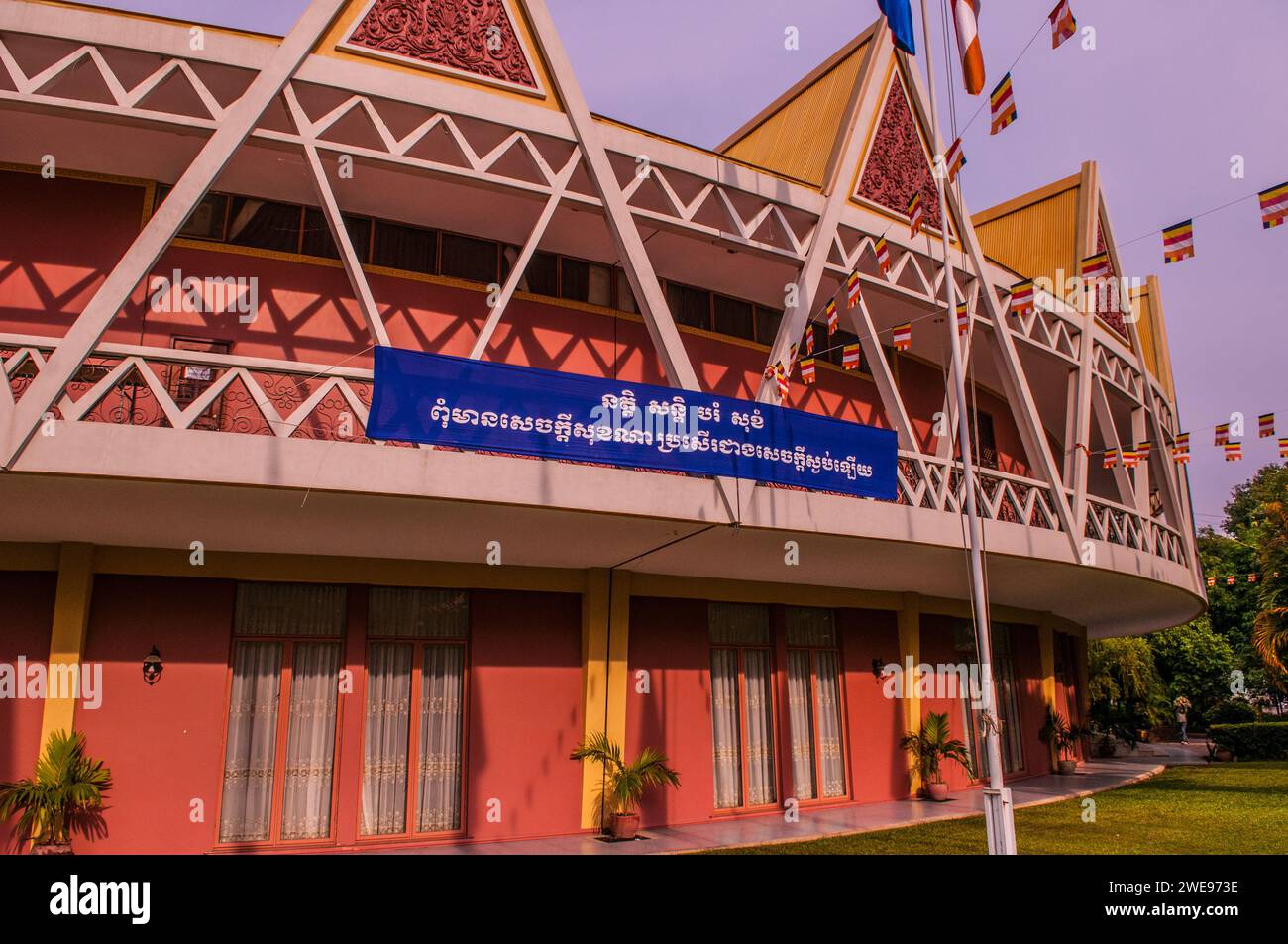 Chaktomuk conference hall hi-res stock photography and images - Alamy